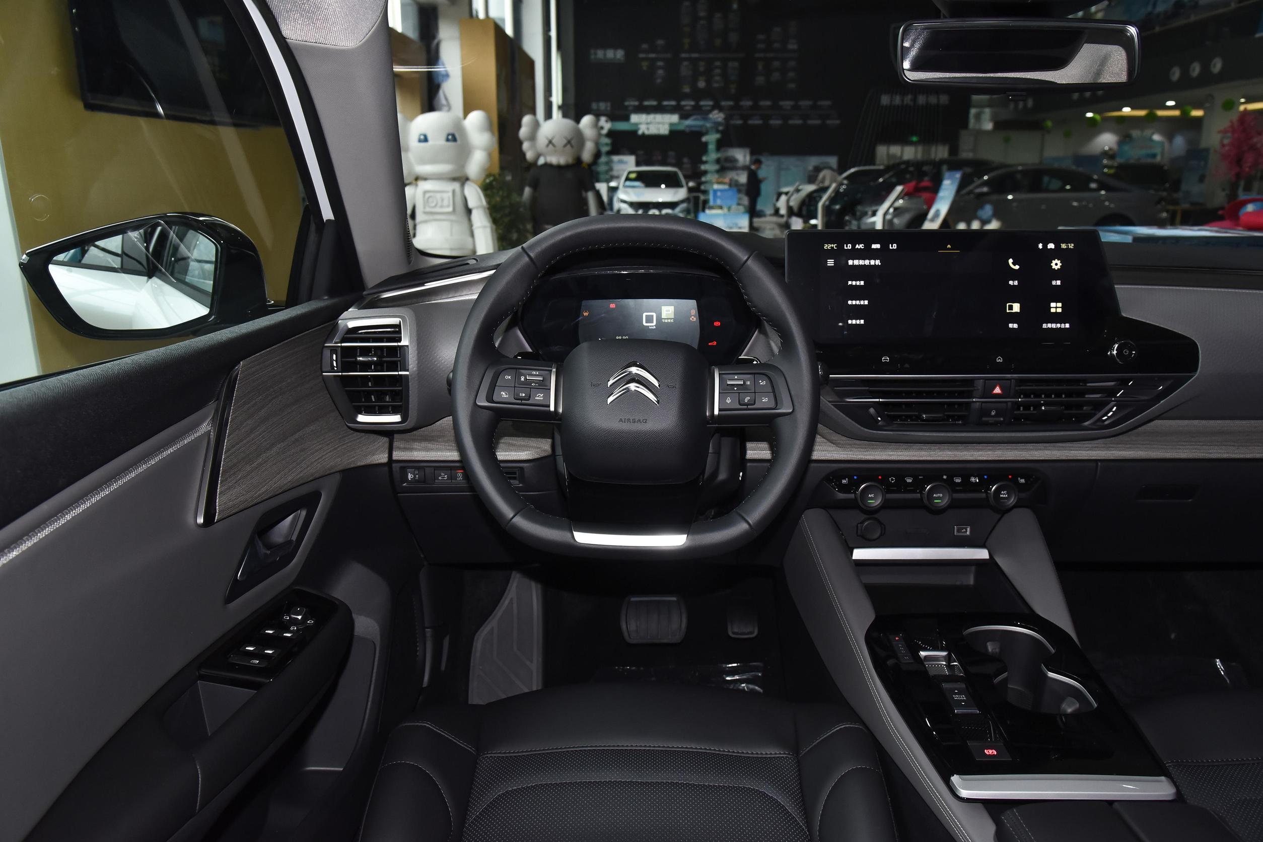 凡尔赛C5 X 2023款 1.6T 领不凡图片_雪铁龙_4/45张图片_汽车内饰图库_懂车帝
