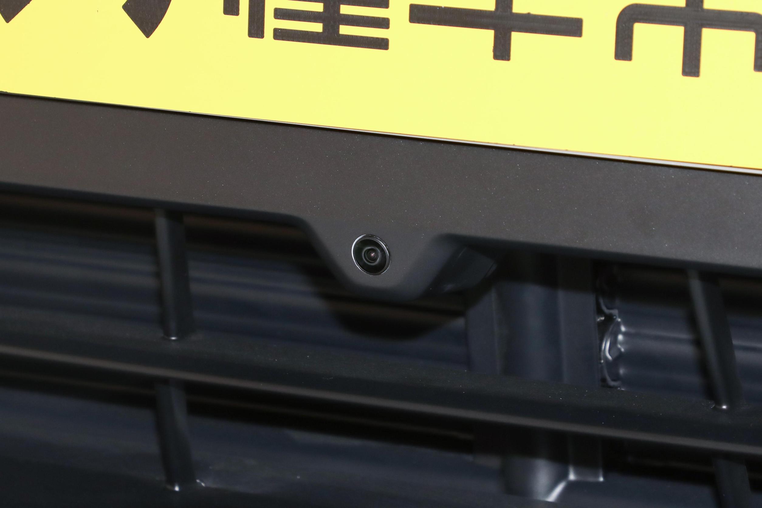 蔚来ET9 2024款 基本型图片_蔚来_1/81张图片_汽车外观图库_懂车帝