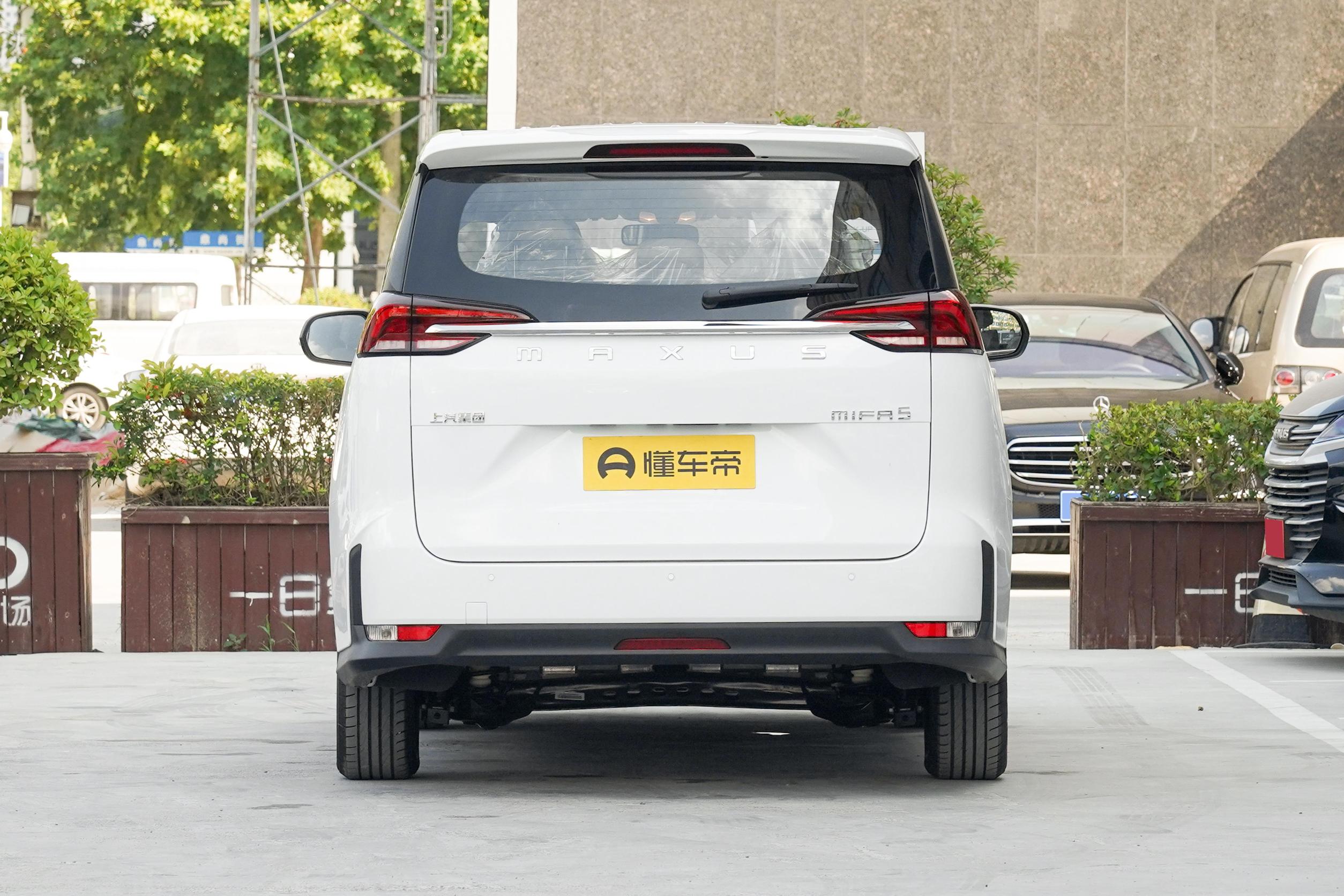 上汽大通MAXUS MIFA 5 2022款 430KM 精英版图片_上汽大通MAXUS_46/88张图片_汽车外观图库_懂车帝