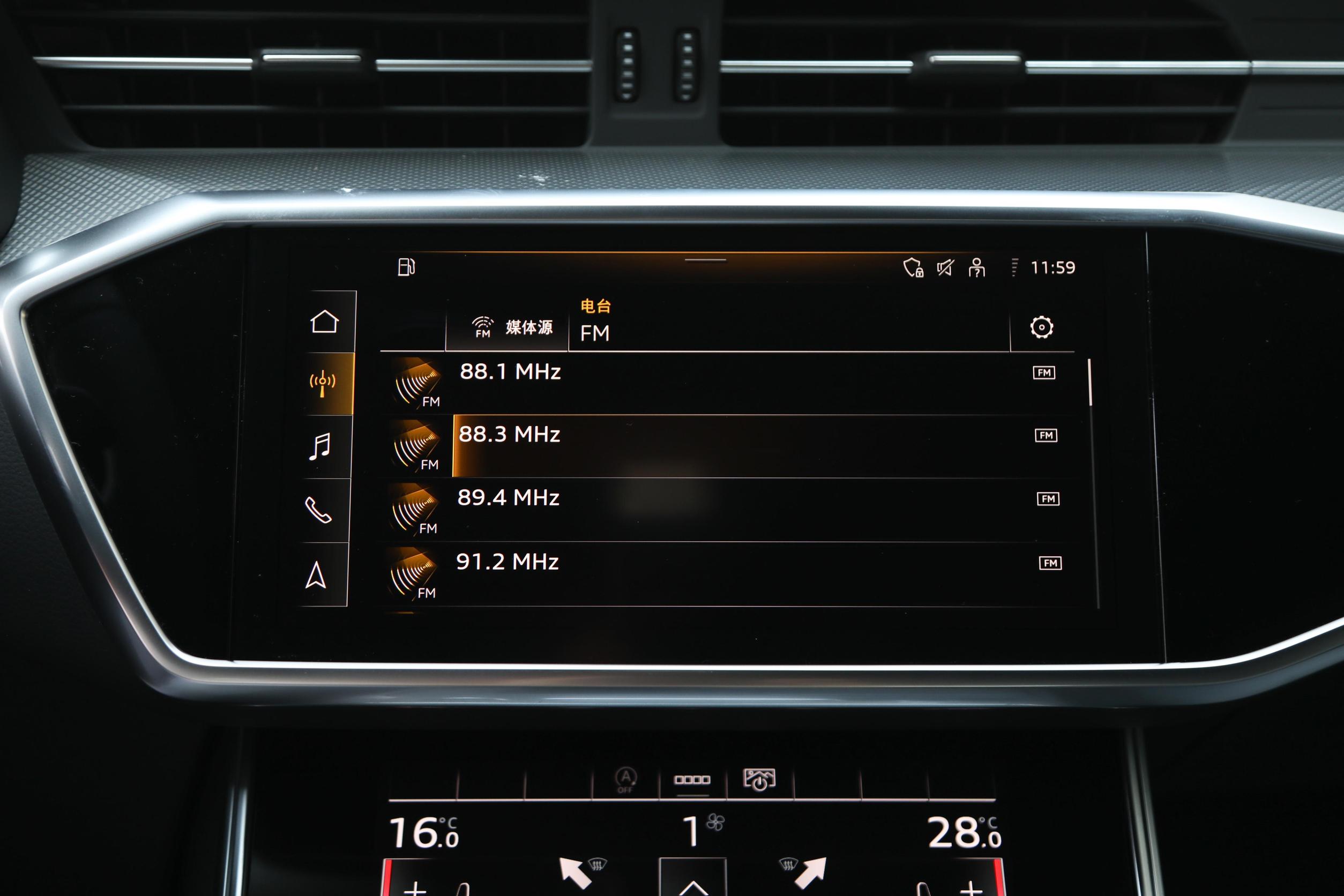 奥迪A6L 2024款 40 TFSI 豪华动感型图片_奥迪_31/39张图片_汽车内饰图库_懂车帝