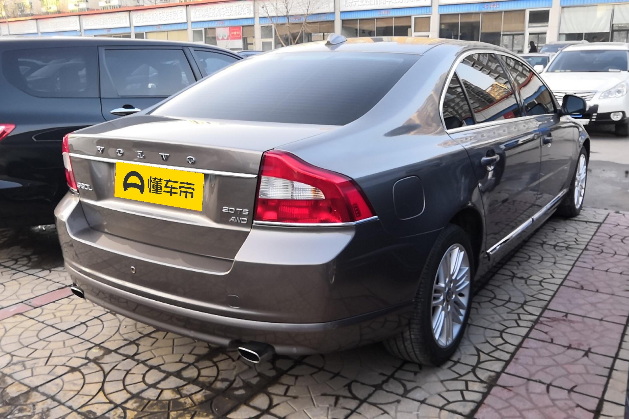 沃尔沃S80L 2009款 3.0T AWD 智雅版图片_沃尔沃_4/10张图片_汽车外观图库_懂车帝