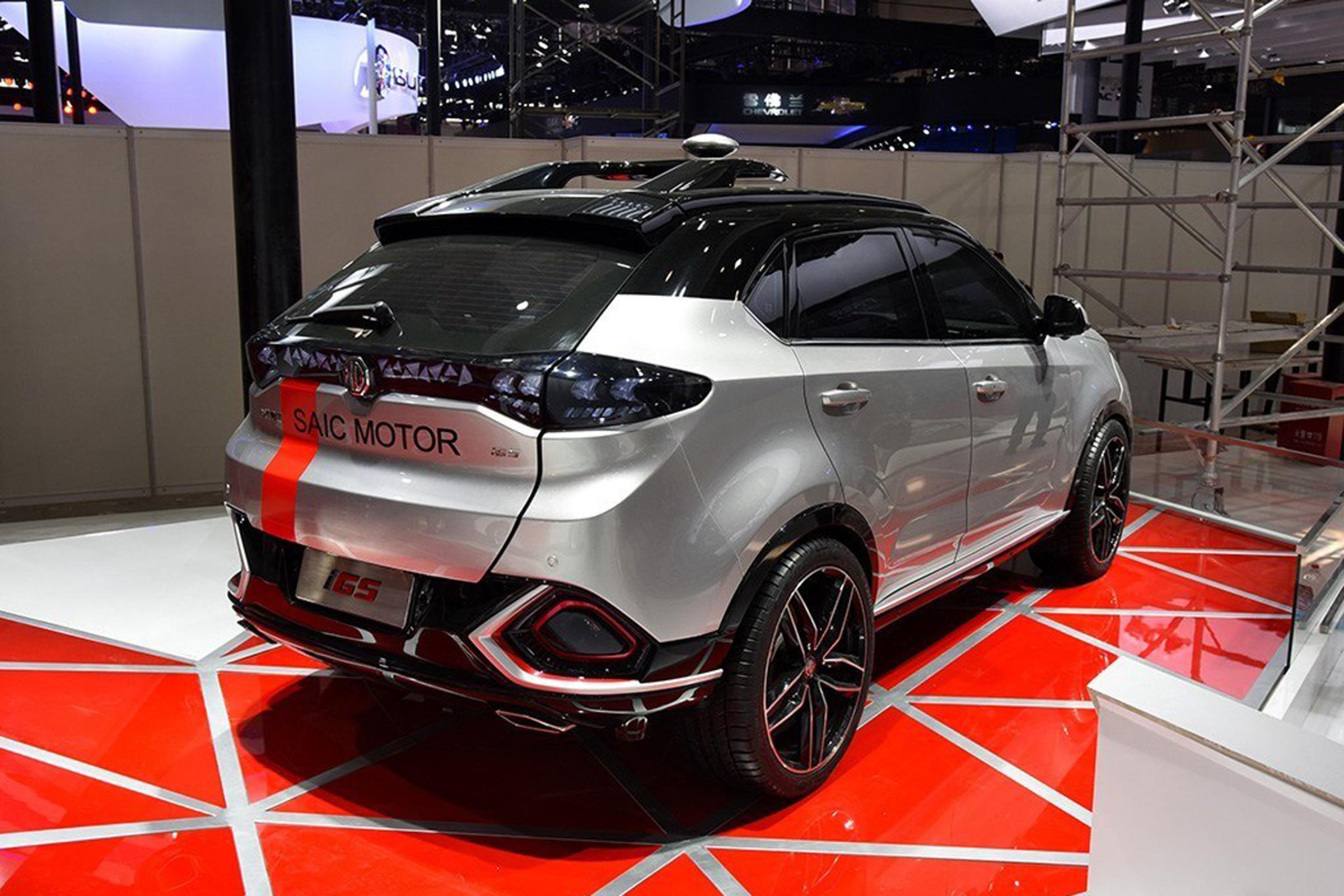 名爵E-motion 2017款 Concept图片_名爵_3/53张图片_汽车外观图库_懂车帝