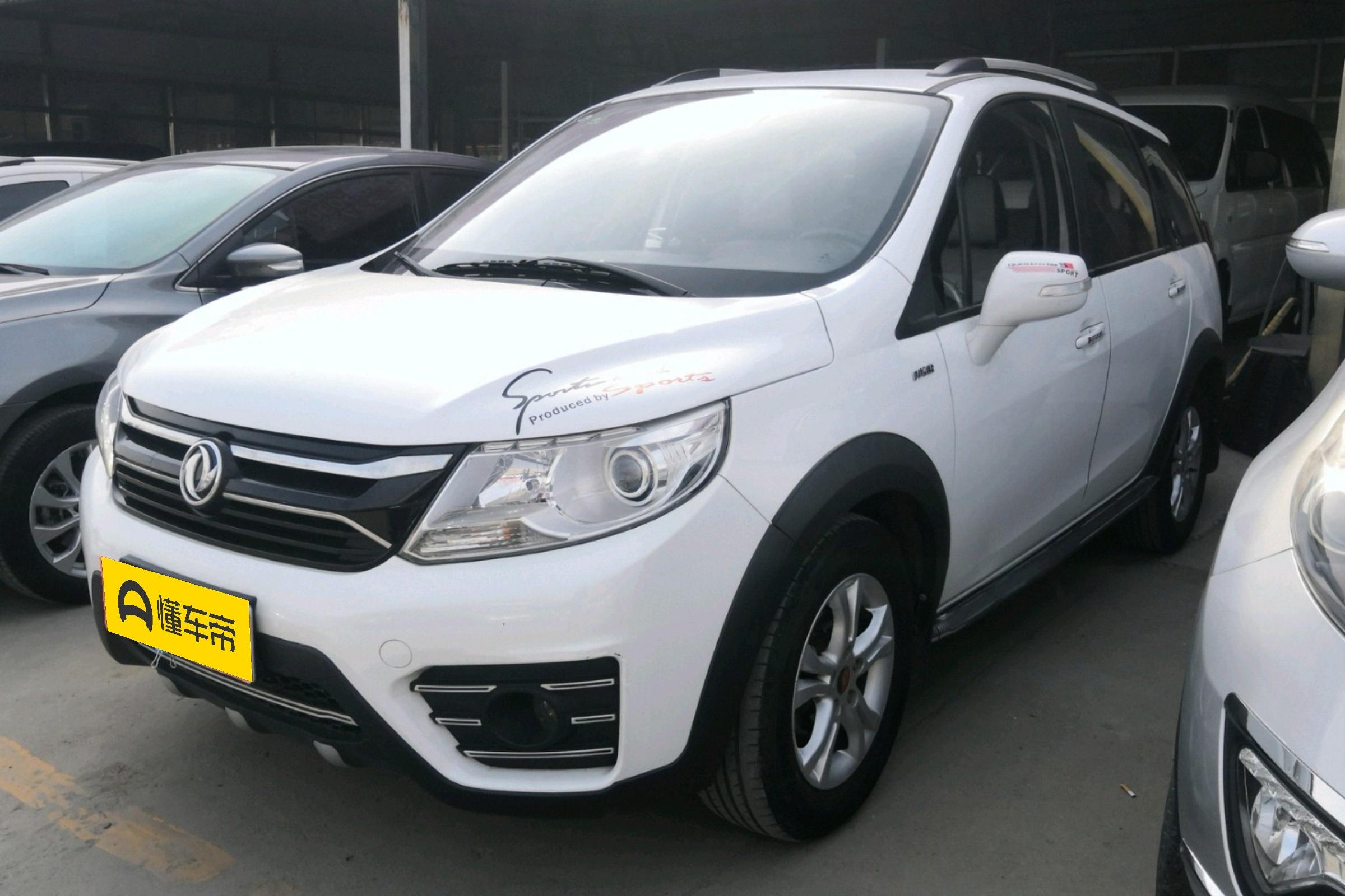 景逸XV 2015款 1.6L CVT舒适型图片_东风风行_1/10张图片_汽车外观图库_懂车帝