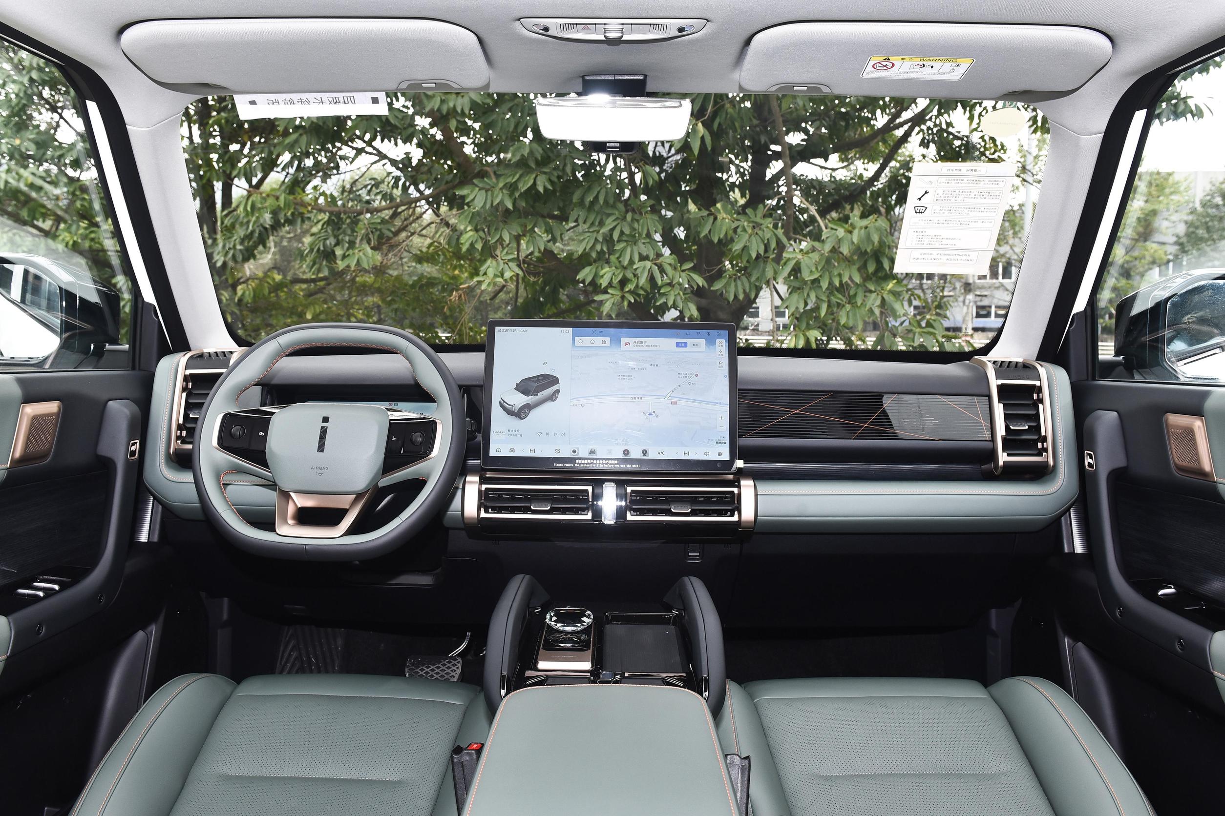 iCAR 03 2024款 四驱 长续航版图片_iCAR_5/51张图片_汽车内饰图库_懂车帝