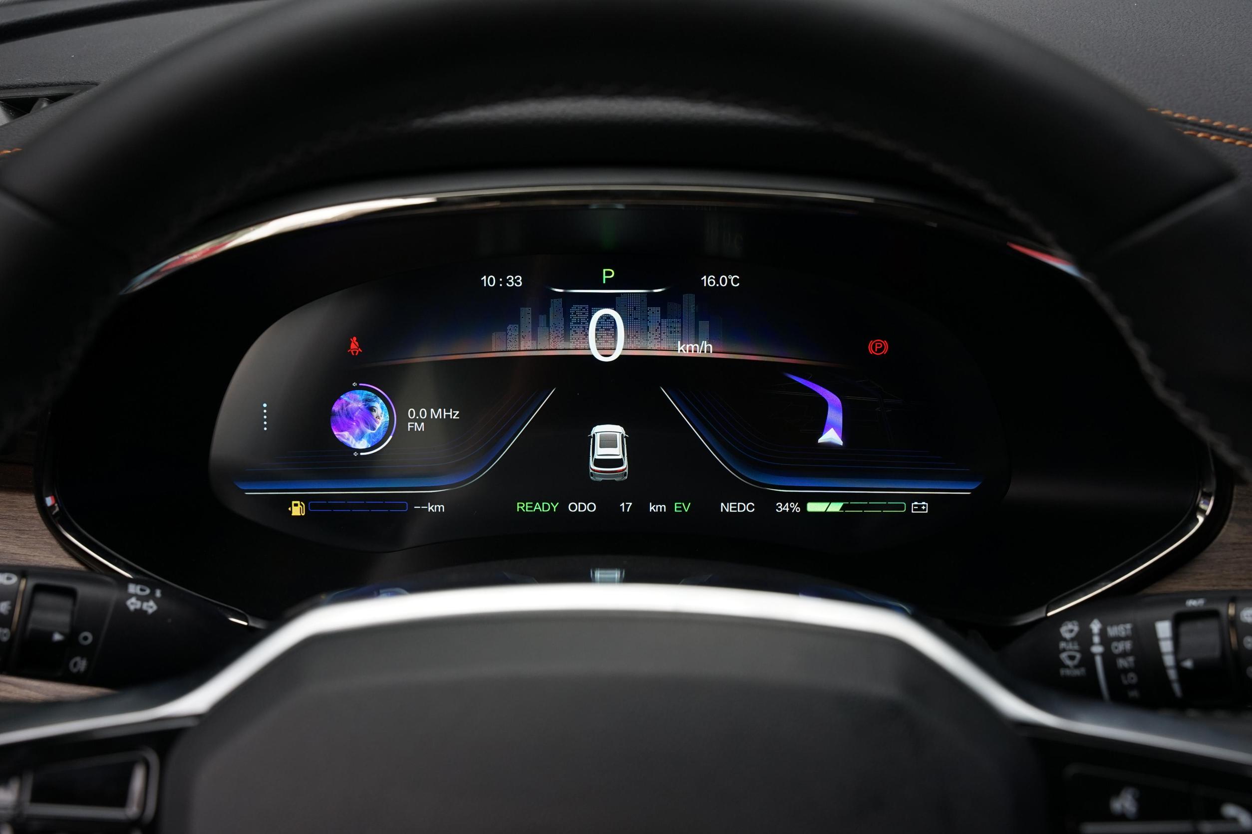 创维HT-i 2022款 智惠Plus版图片_创维汽车_11/53张图片_汽车内饰图库_懂车帝