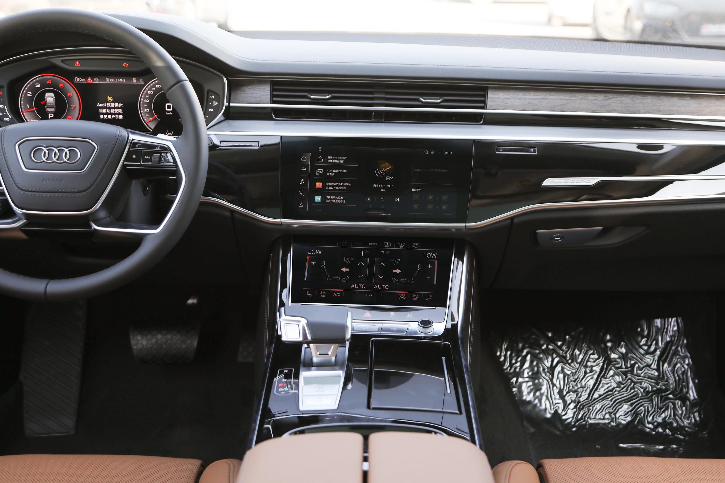 奥迪A8 2024款 A8L 55 TFSI quattro旗舰型图片_奥迪_2/38张图片_汽车内饰图库_懂车帝