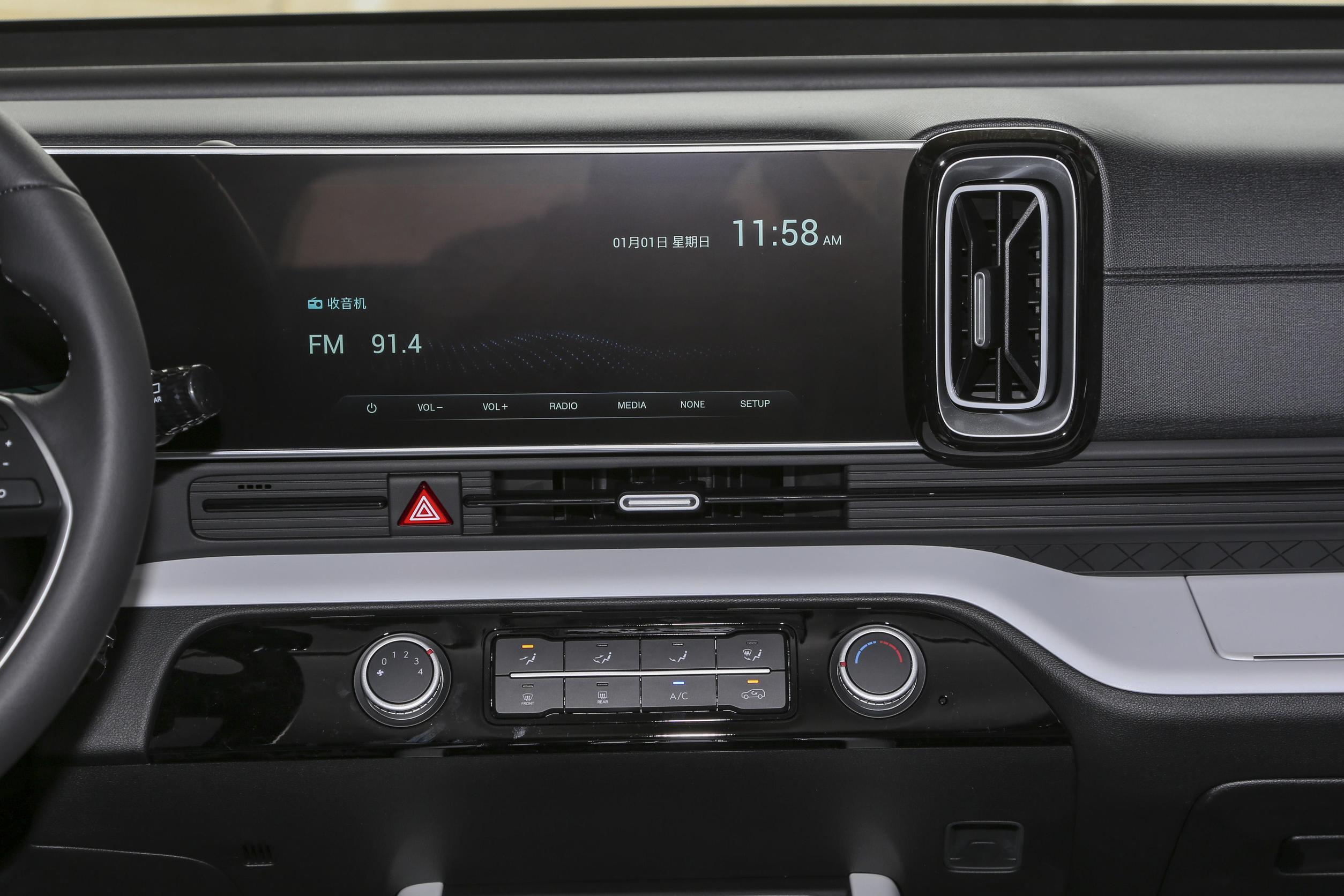 现代ix35 2023款 沐飒 2.0L 领先版GLS图片_现代_32/34张图片_汽车内饰图库_懂车帝