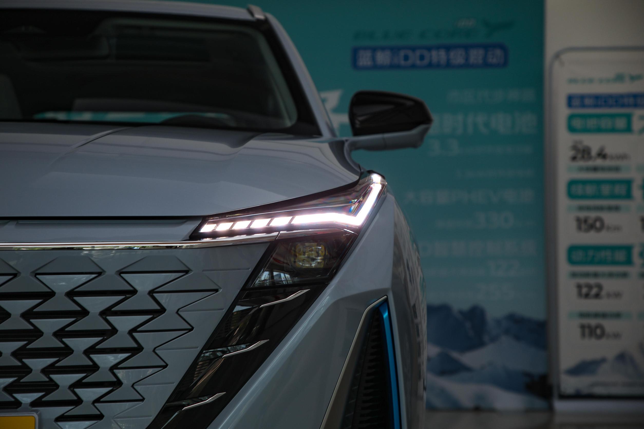 长安欧尚Z6 iDD新能源 2022款 蓝鲸iDD 150KM旗舰PLUS智慧泊车版图片_长安欧尚_97/142张图片_汽车外观图库_懂车帝