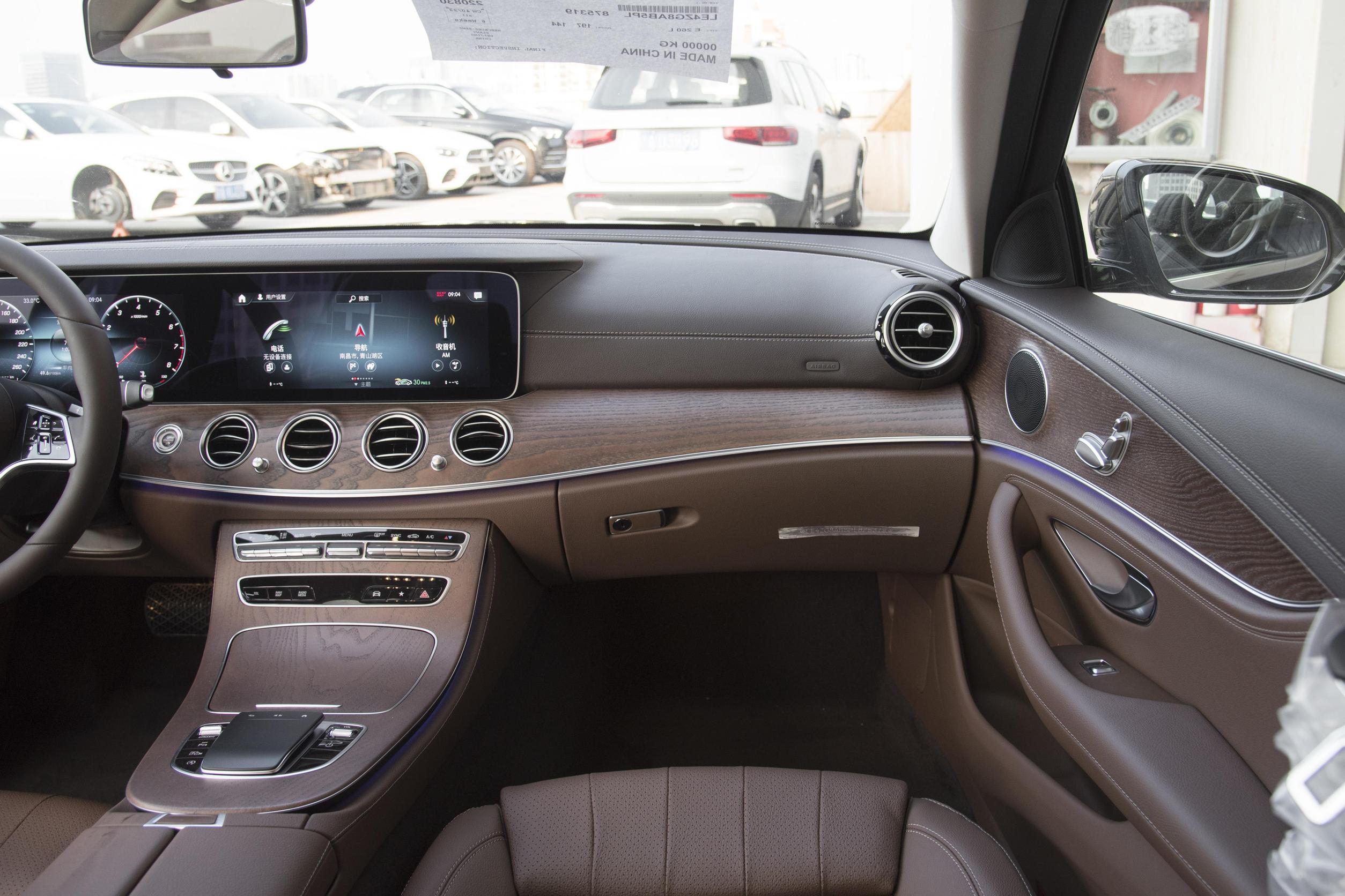 奔驰E级 2023款 E 260 L 轿车图片_奔驰_30/54张图片_汽车内饰图库_懂车帝