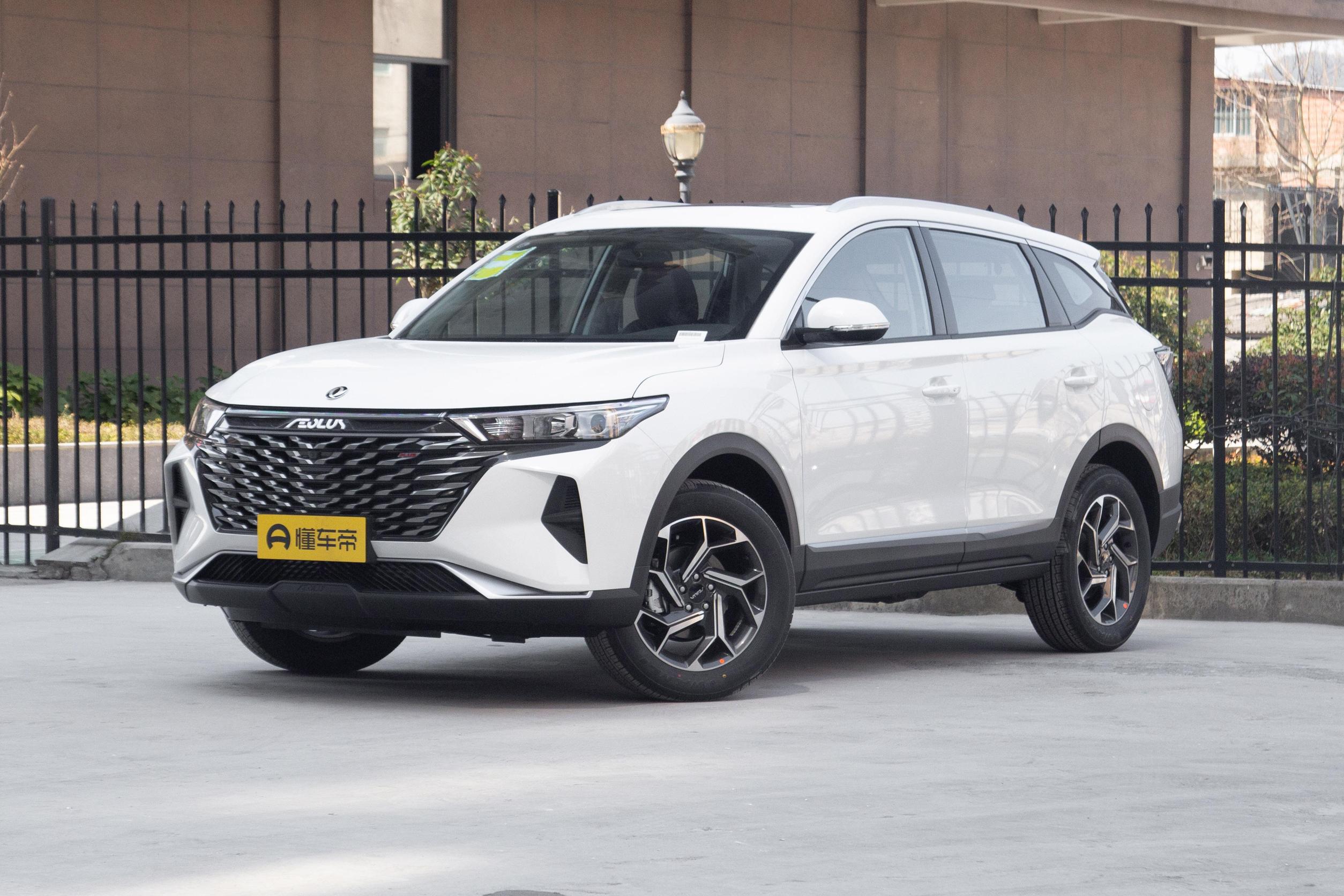 东风风神AX7 2022款 马赫版 1.5T 手动 DF21图片_东风风神_5/51张图片_汽车外观图库_懂车帝