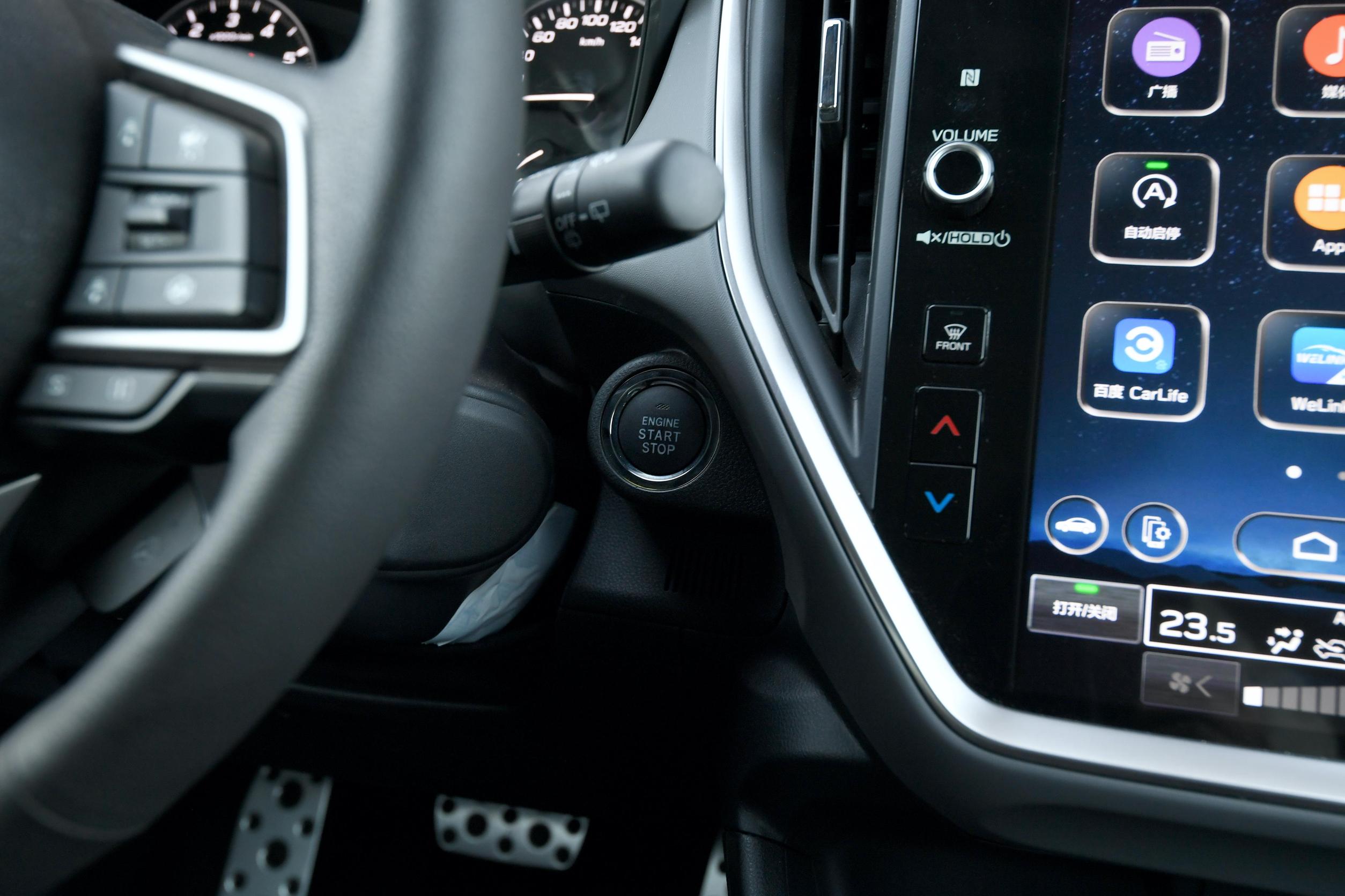 CROSSTREK旭豹 2024款 2.5i AWD旗舰版EyeSight图片_斯巴鲁_12/79张图片_汽车内饰图库_懂车帝