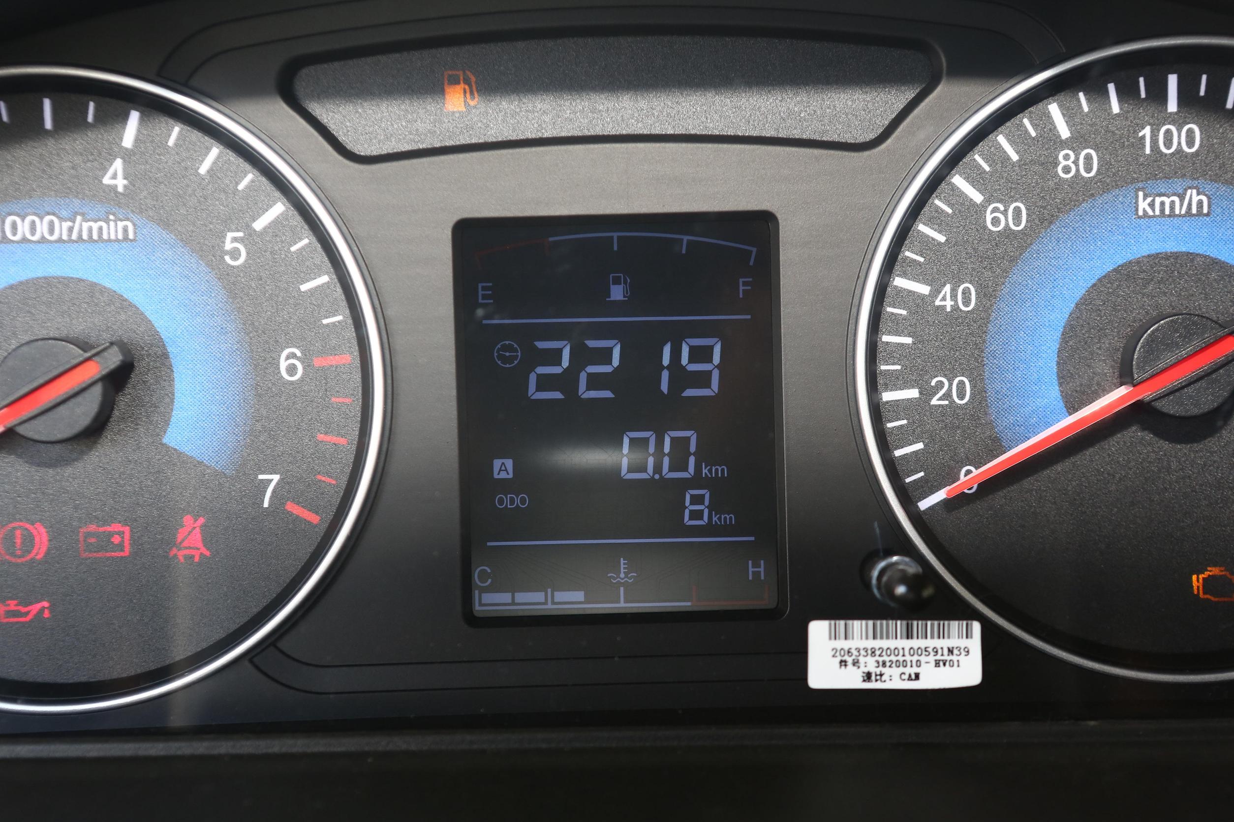 东风小康D72 PLUS 2022款 1.6L LV0 SFG16C图片_东风小康_36/38张图片_汽车内饰图库_懂车帝