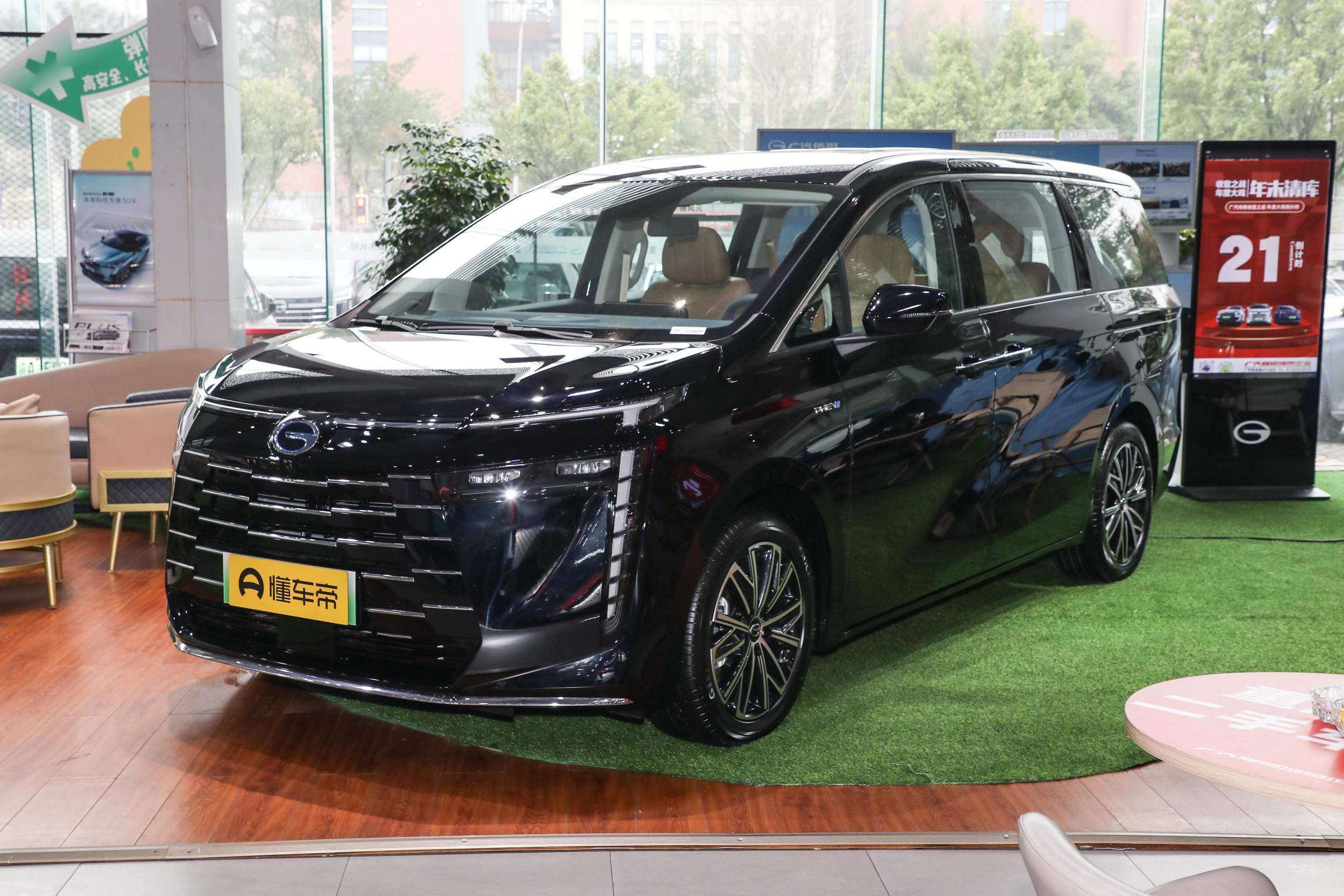 传祺E8 PHEV 2024款 2.0ATK 150km PRO版图片_广汽传祺_2/52张图片_汽车外观图库_懂车帝