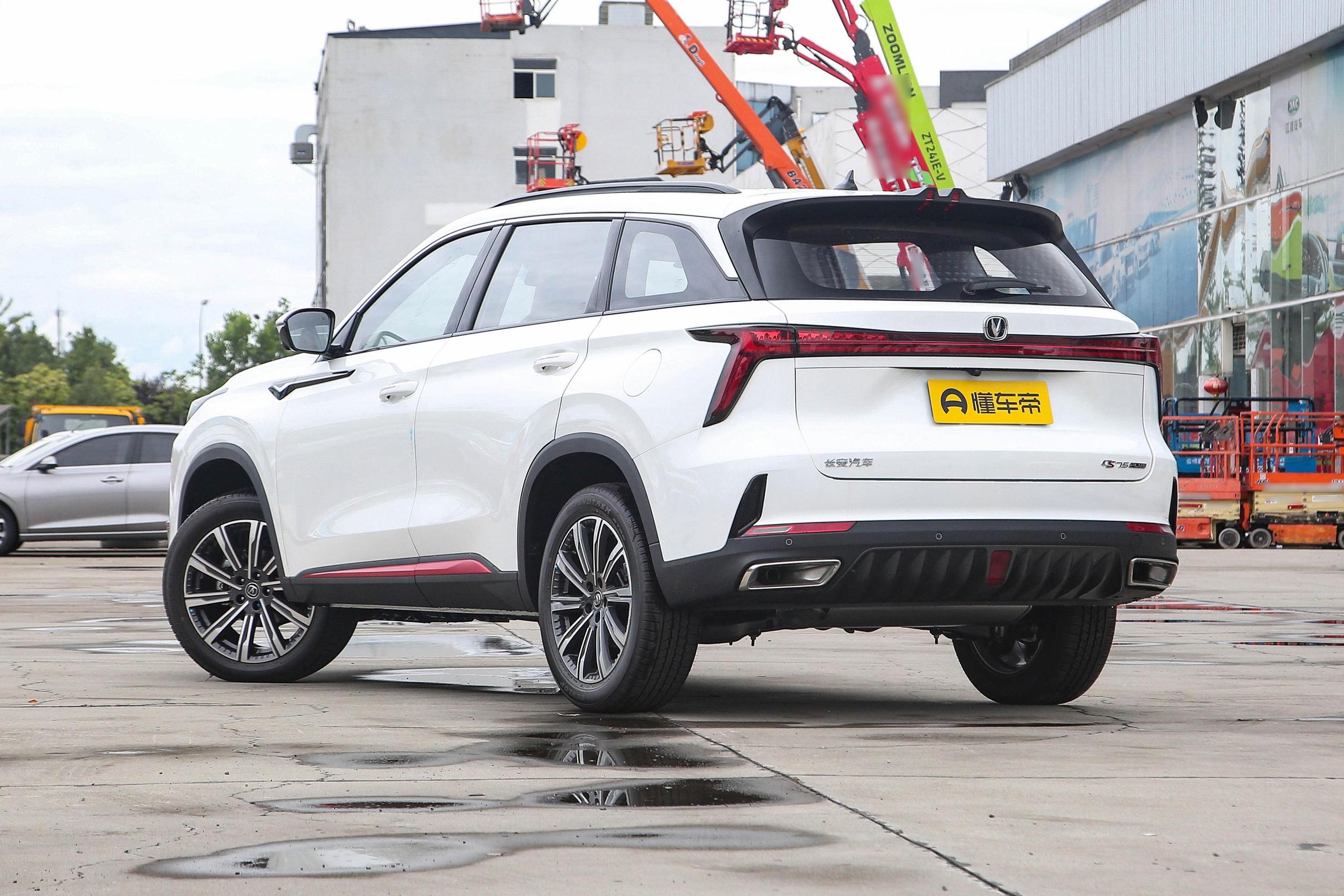 长安CS75 PLUS 2022款 第二代 1.5T 自动尊享型图片_长安_21/58张图片_汽车外观图库_懂车帝