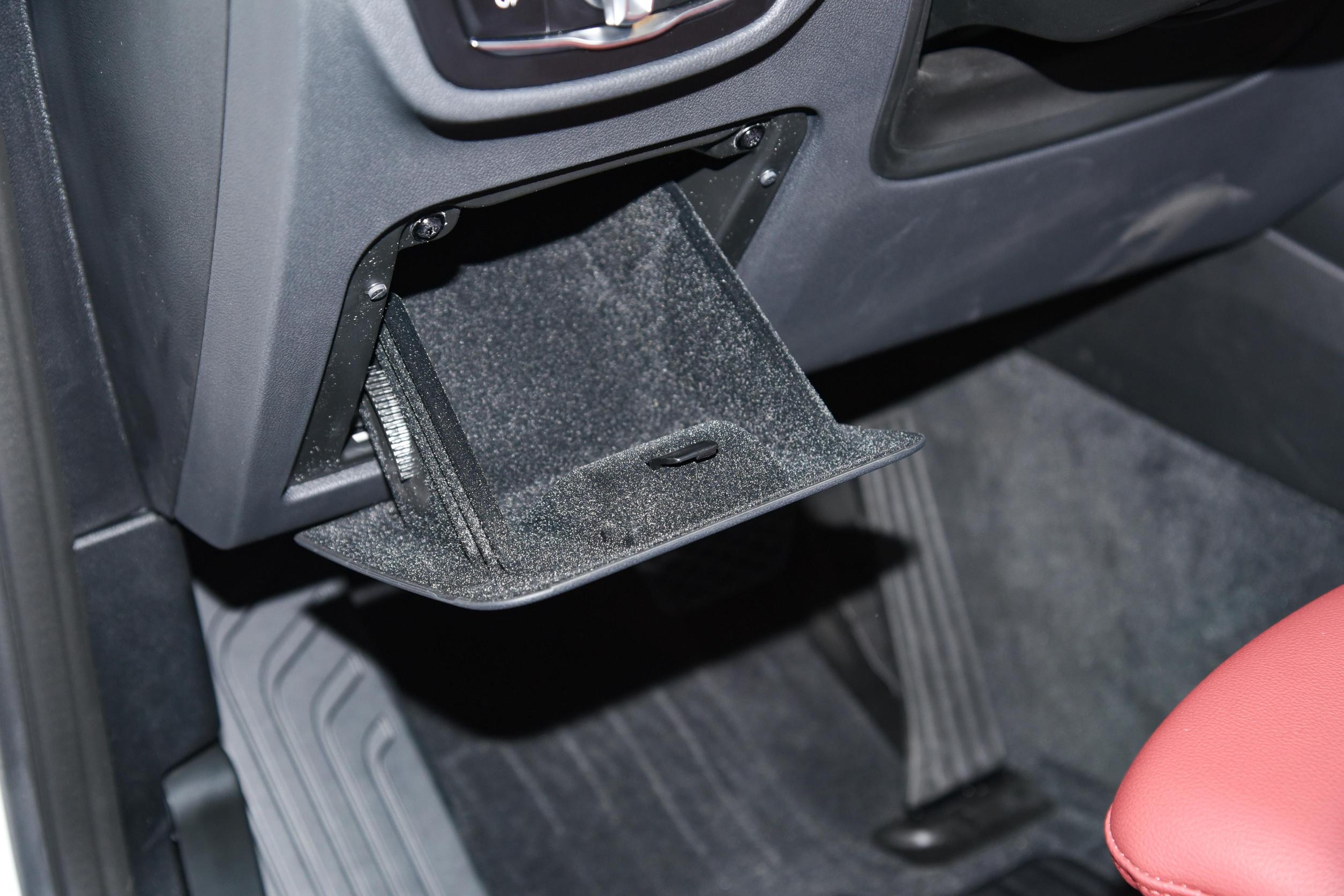 宝马iX3 2024款 领先型图片_宝马_48/48张图片_汽车内饰图库_懂车帝