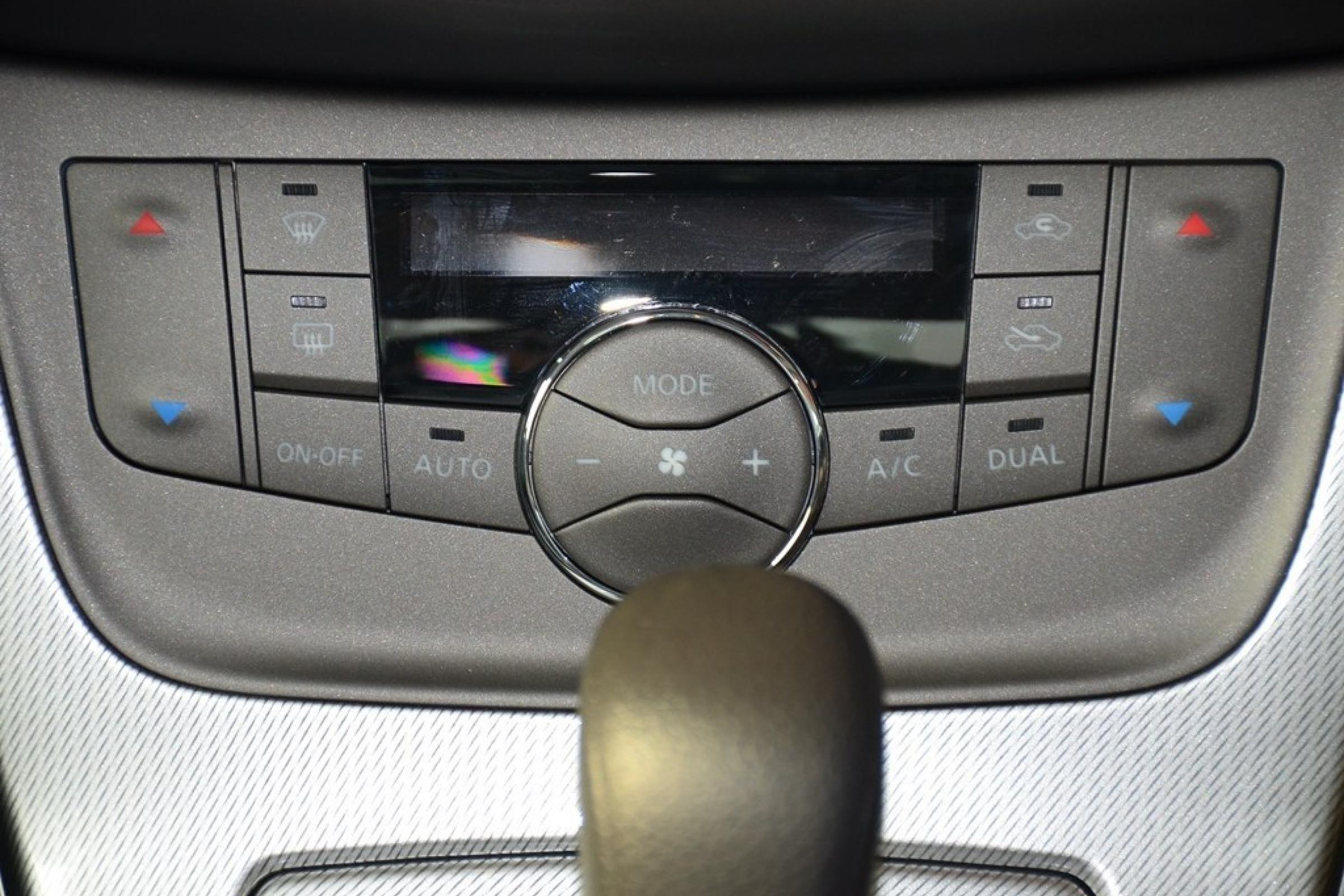 轩逸 2014款 1.6XV CVT尊享版图片_日产_1/28张图片_汽车内饰图库_懂车帝