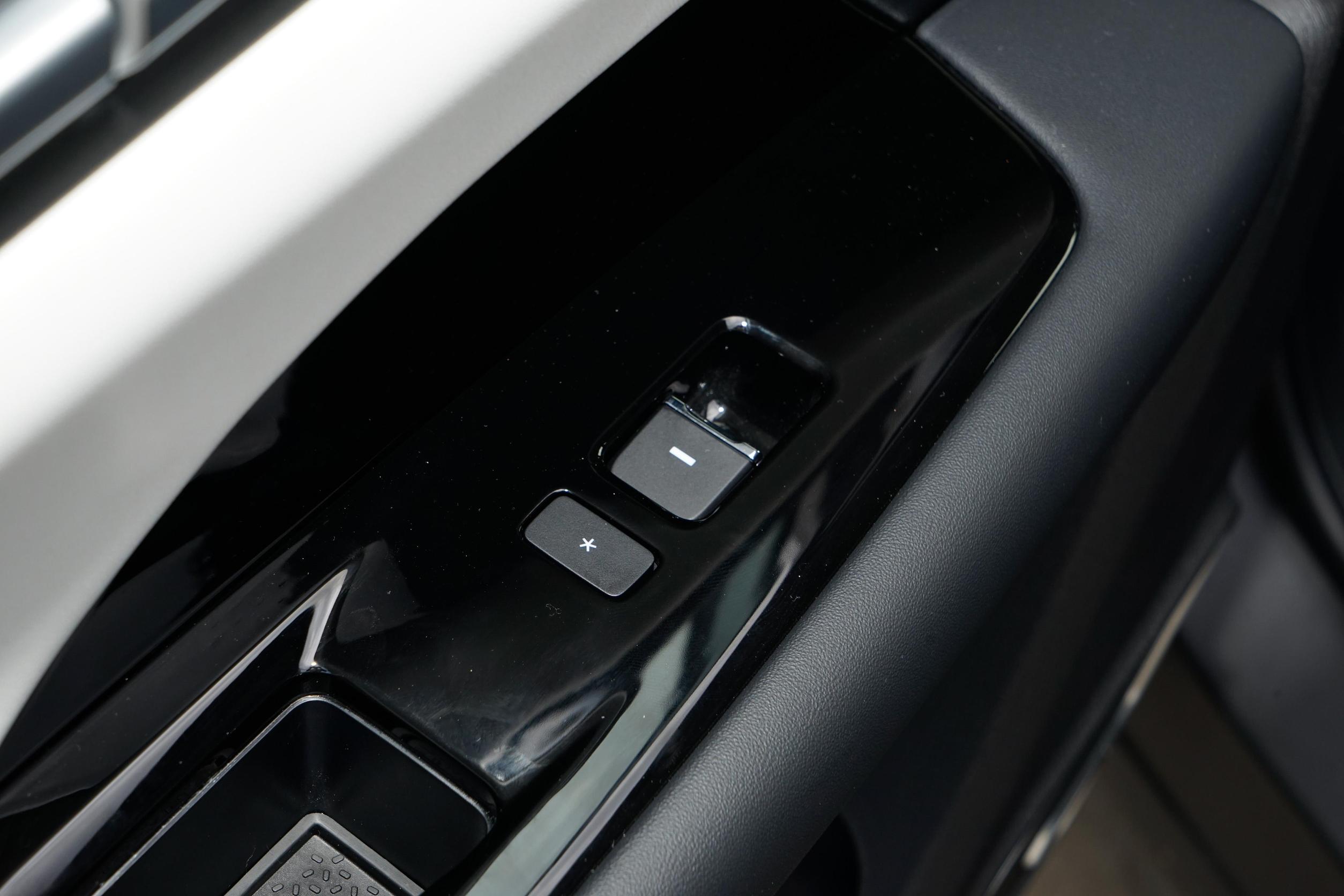 奇瑞舒享家 2023款 512km 超舒版图片_奇瑞新能源_44/58张图片_汽车空间图库_懂车帝