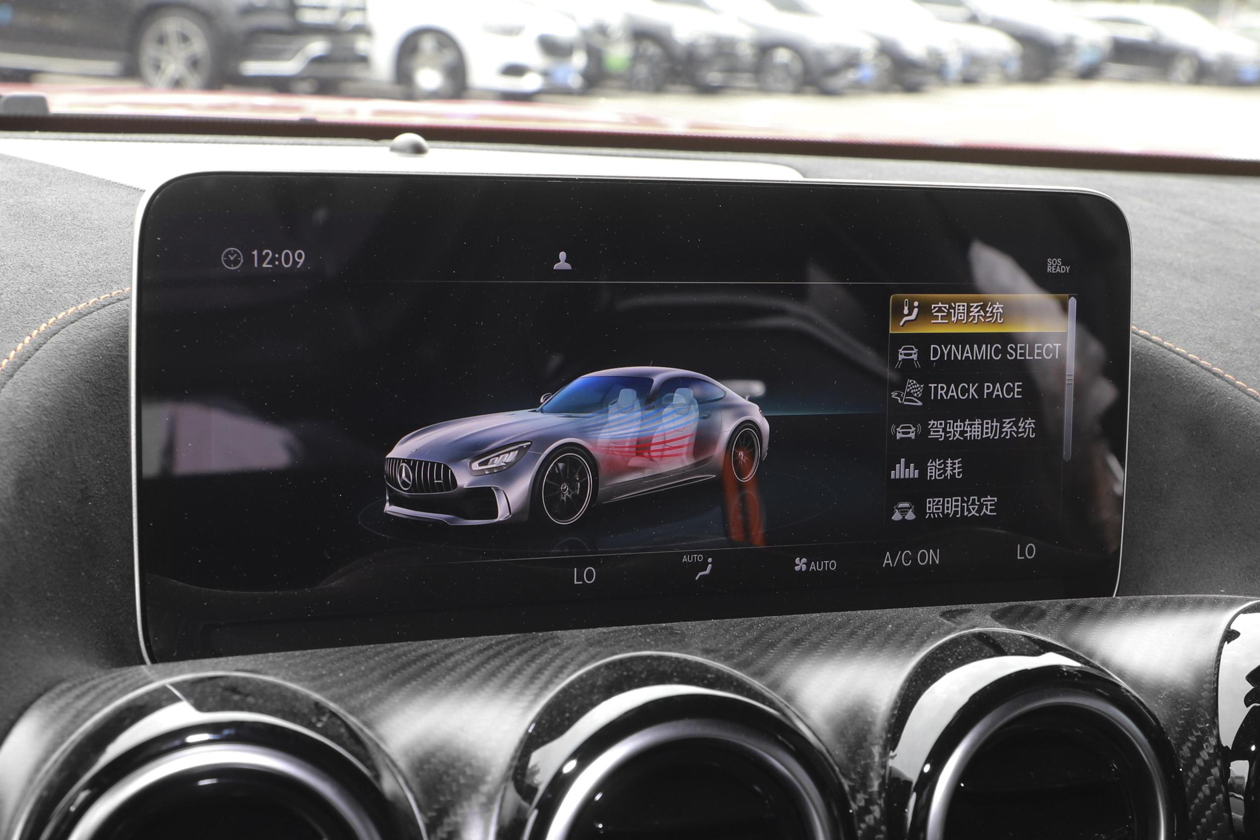 AMG GT 2021款 AMG GT Black Series图片_奔驰_1/80张图片_汽车内饰图库_懂车帝