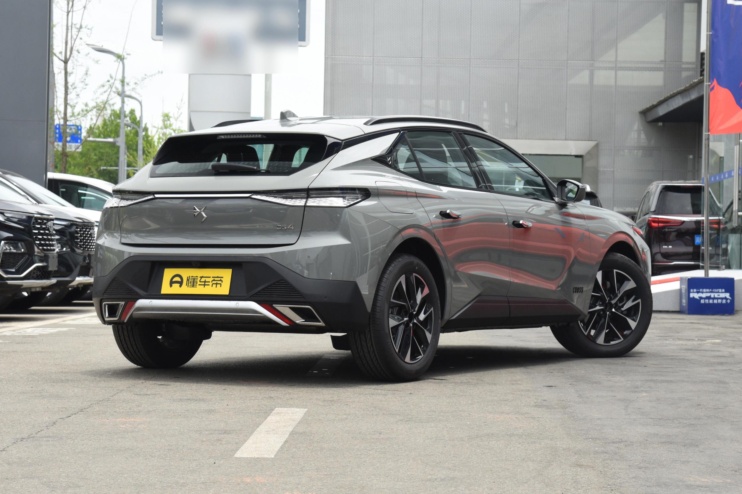 DS 4 2023款 1.6T 夏乐宫CROSS版图片_DS_1/65张图片_汽车外观图库_懂车帝