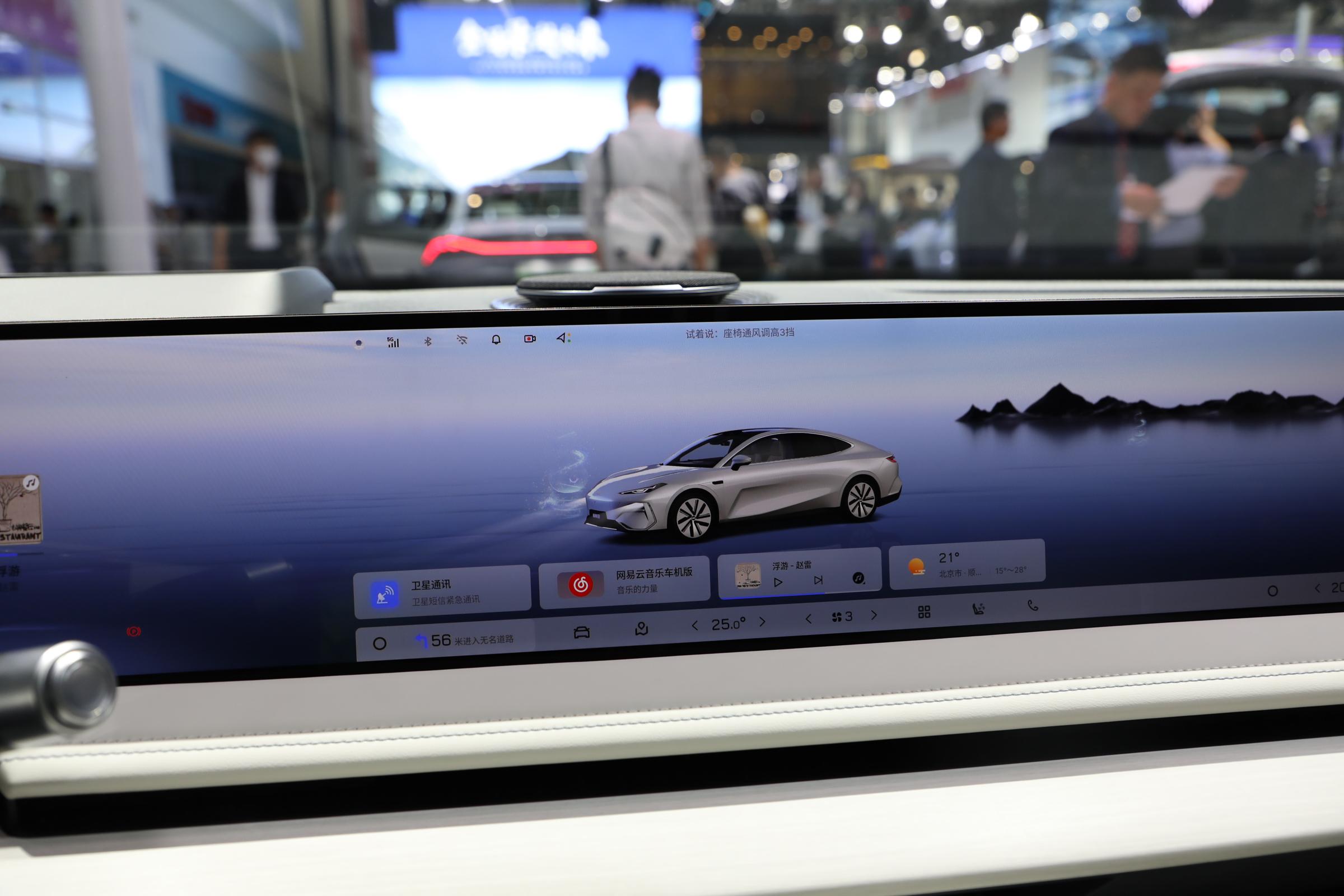 银河E8 2024款 665km 星舰 智驾版图片_吉利银河_5/207张图片_汽车车展图库_懂车帝