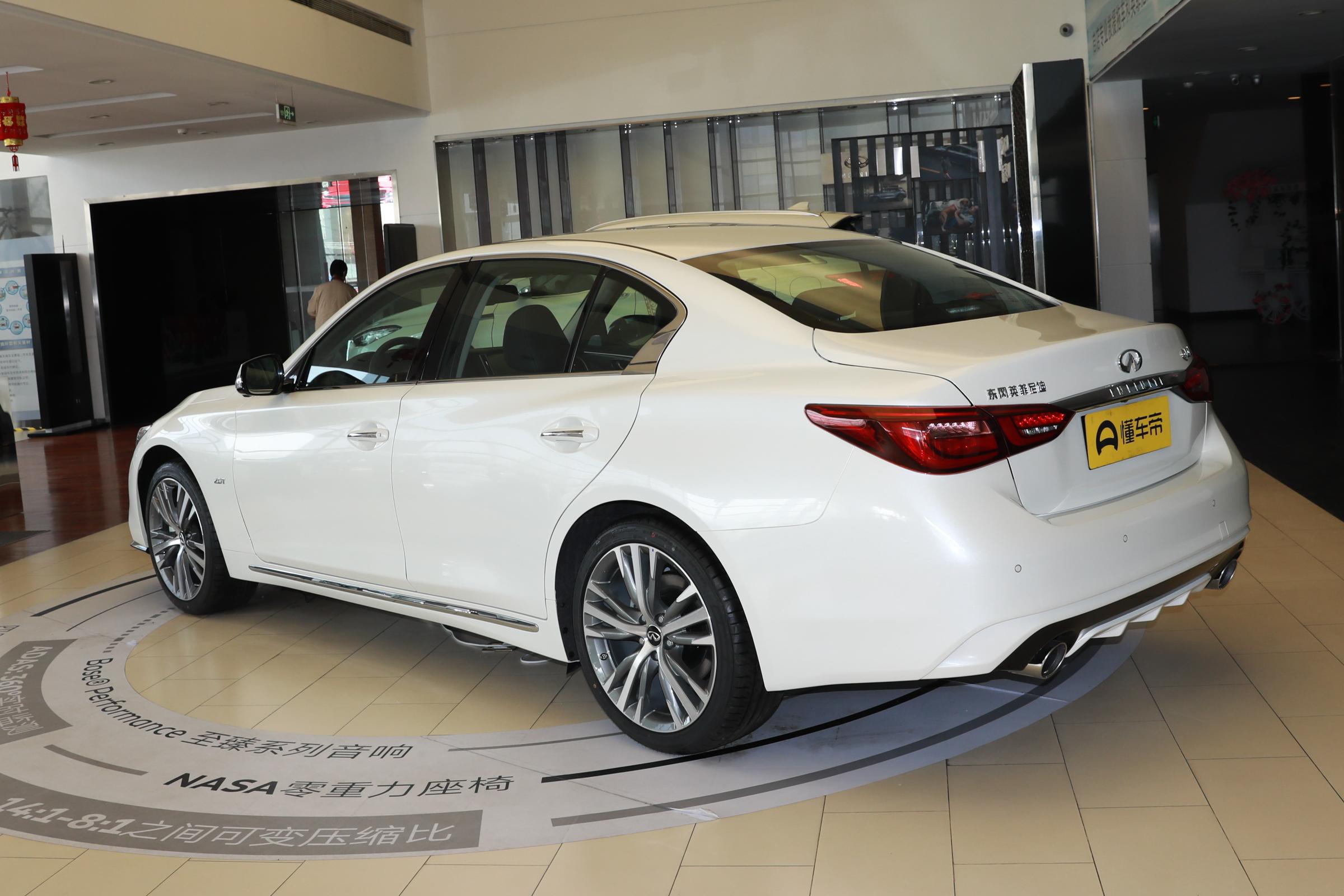 英菲尼迪Q50L 2019款 2.0T 30周年限量版图片_英菲尼迪_21/38张图片_汽车外观图库_懂车帝