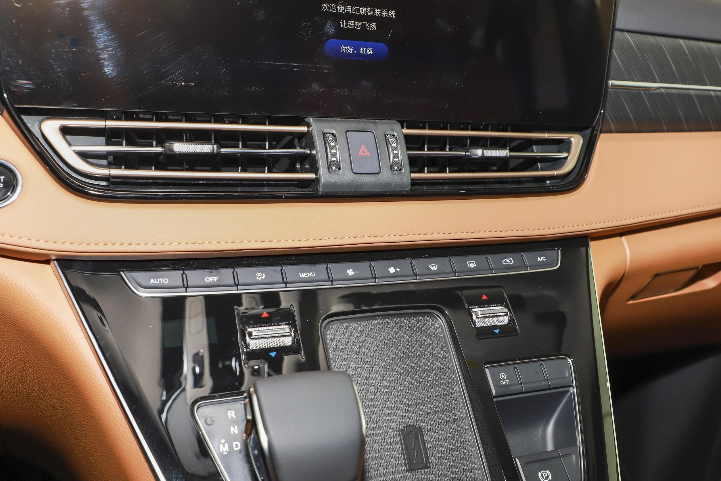 红旗HQ9 2022款 智联旗韵版图片_红旗_2/29张图片_汽车内饰图库_懂车帝