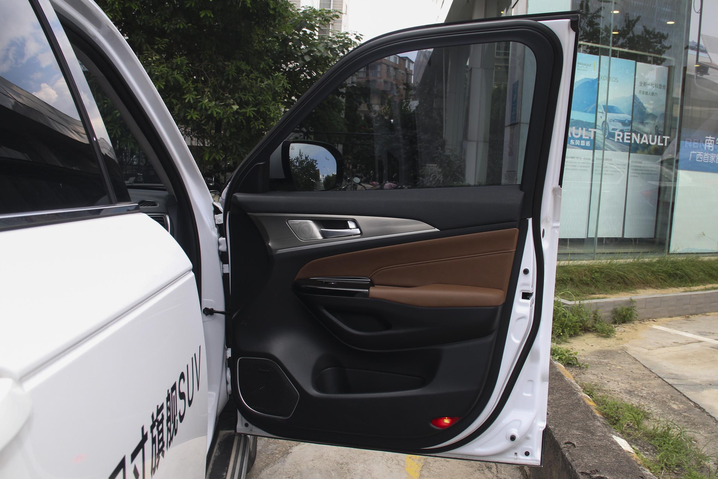 长安CS95 2017款 2.0T 四驱智尊版图片_长安_51/55张图片_汽车空间图库_懂车帝