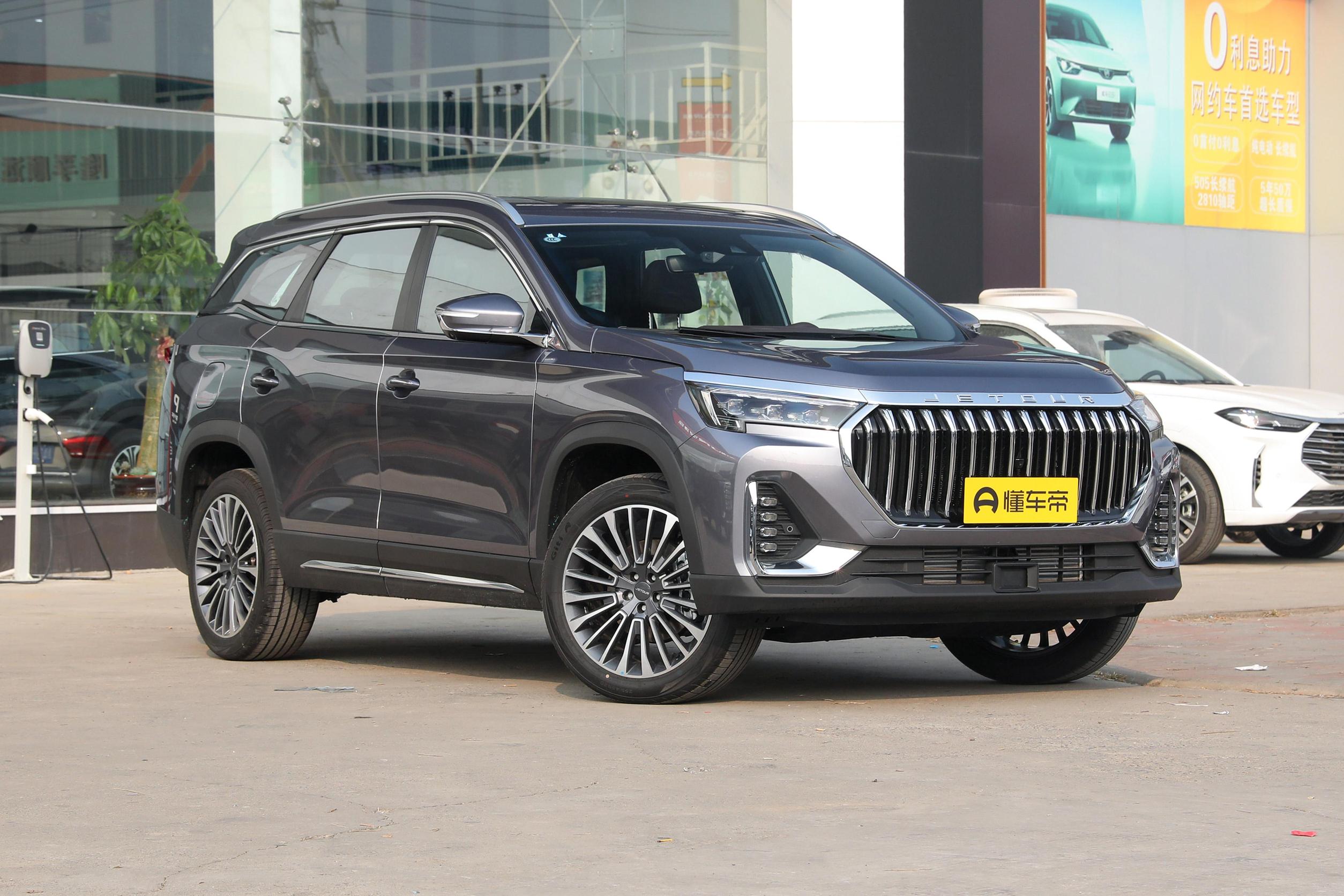 捷途X90 2023款 子龙 2.0T DCT常胜版 7座图片_捷途_1/151张图片_汽车外观图库_懂车帝