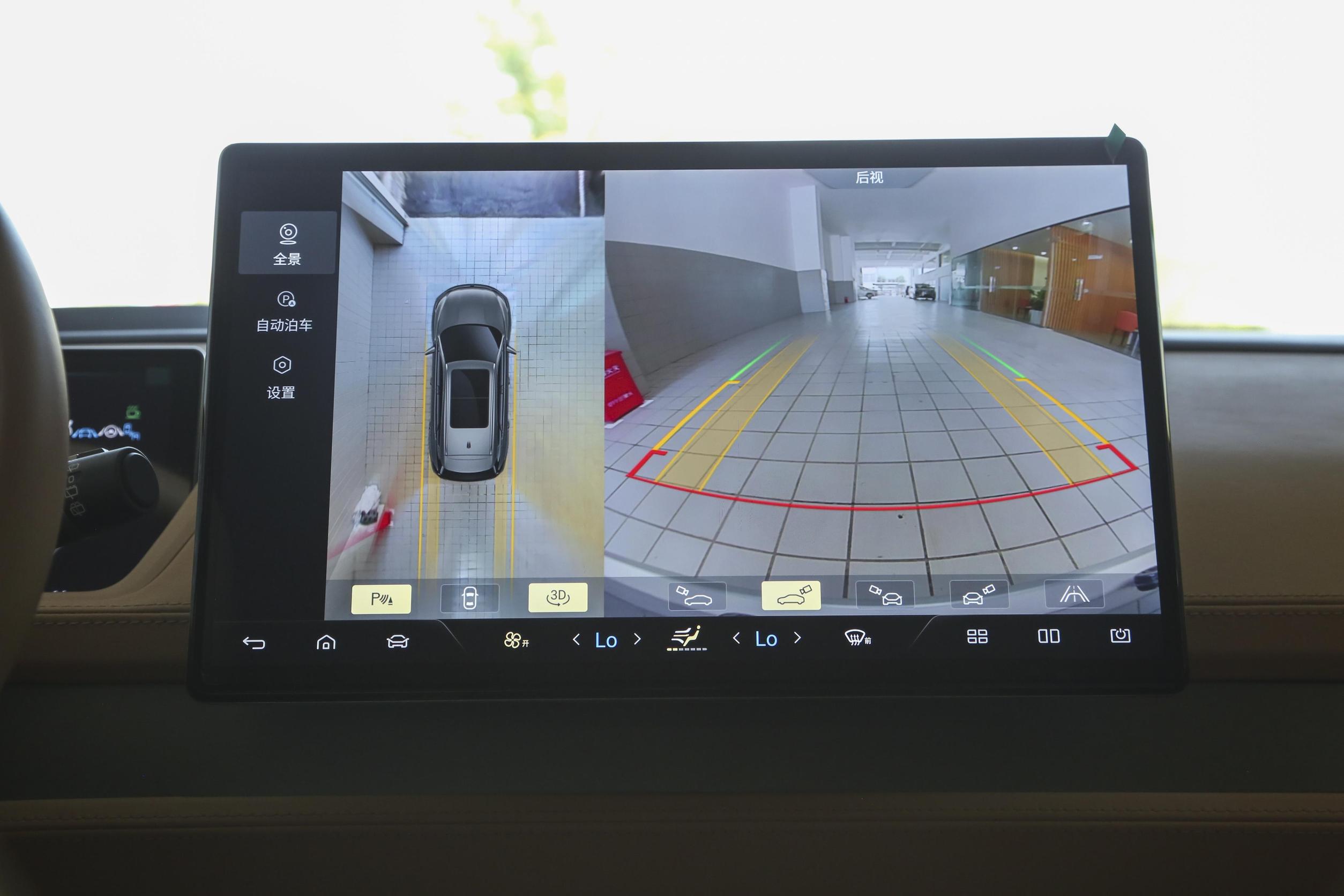 腾势N8 EV 2023款 基本型图片_腾势_1/55张图片_汽车内饰图库_懂车帝