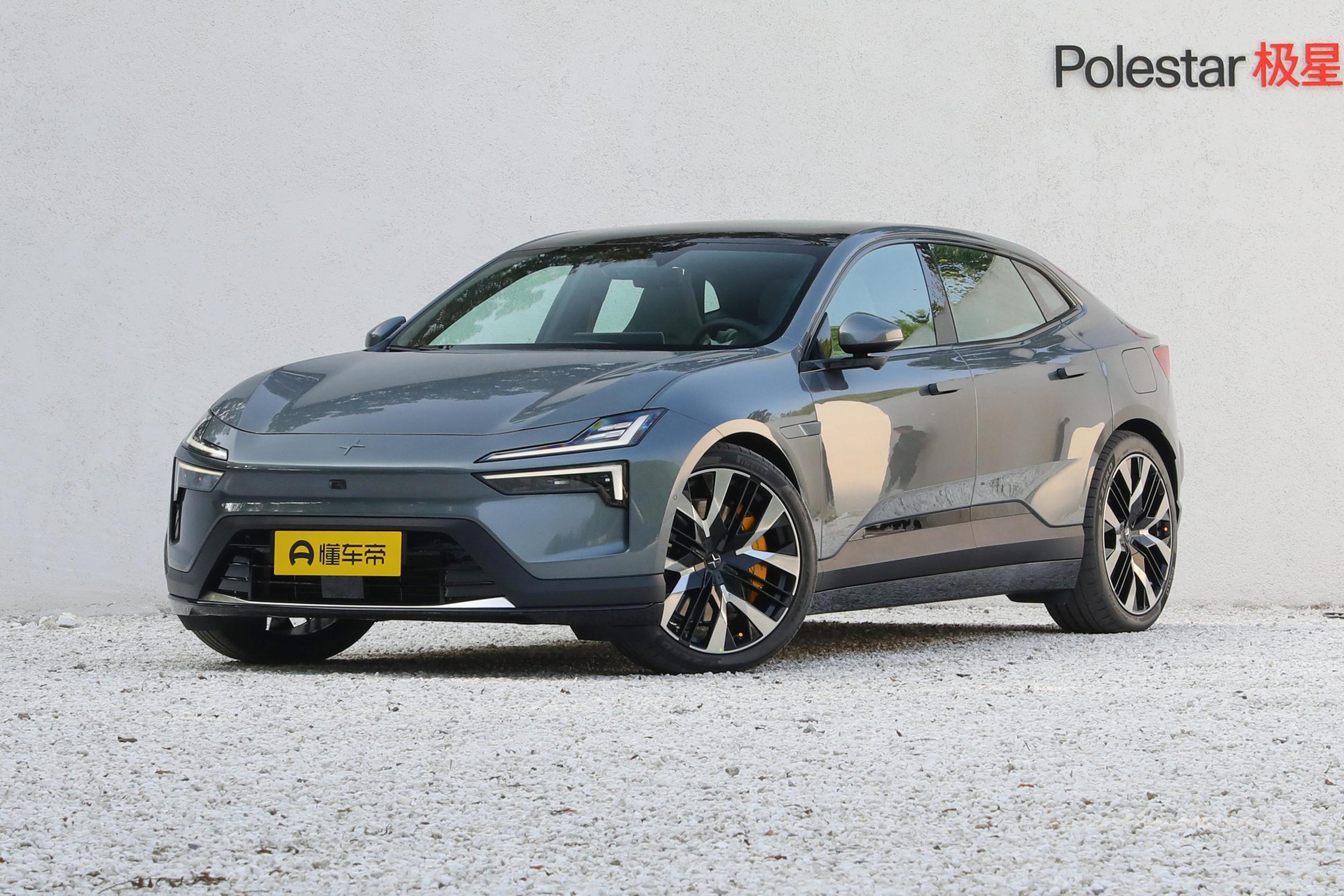 Polestar 4 2023款 双电机高性能PRO图片_Polestar极星_14/68张图片_汽车外观图库_懂车帝