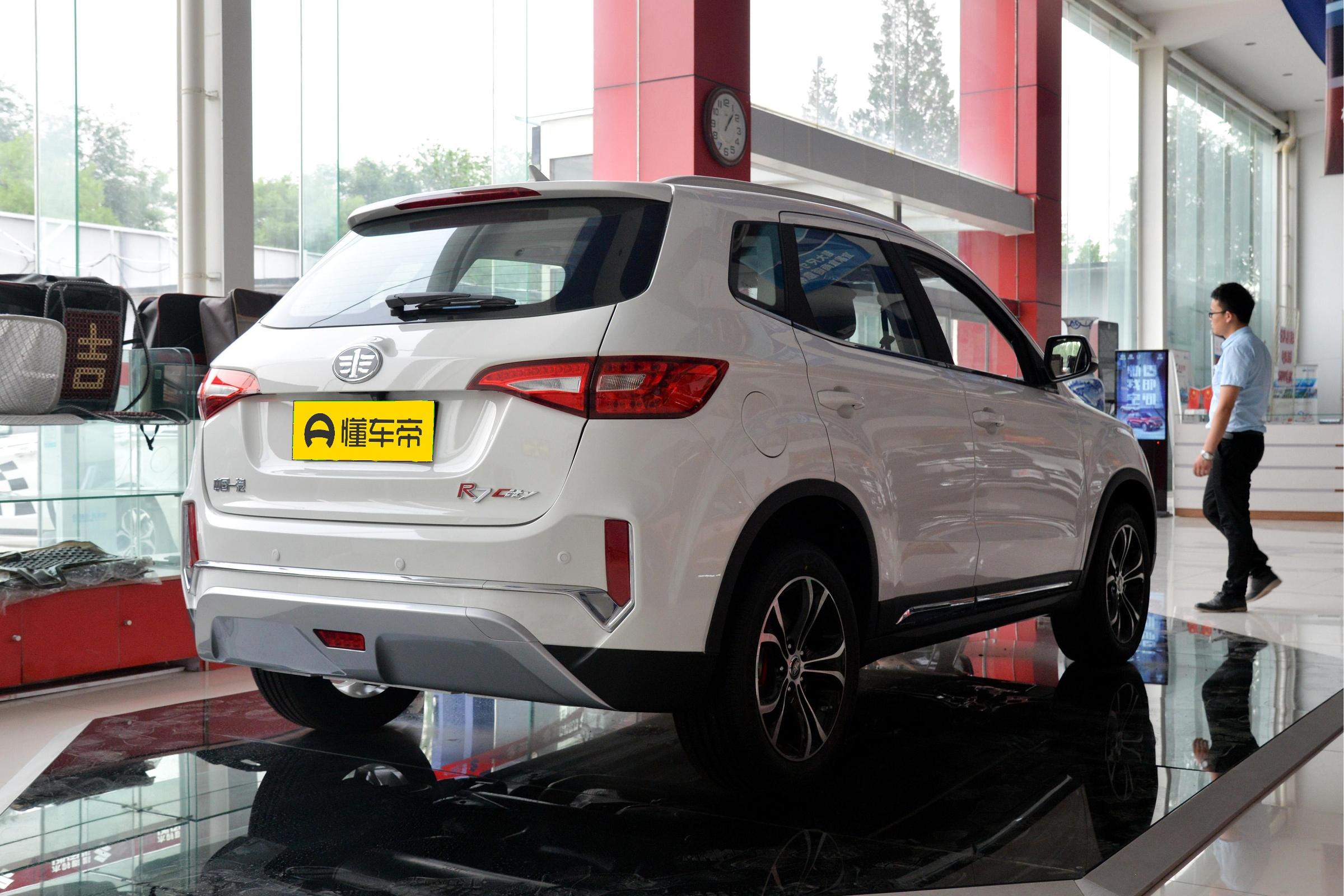 森雅R7 2018款 R7C 1.6L 自动智享型图片_一汽_6/61张图片_汽车外观图库_懂车帝