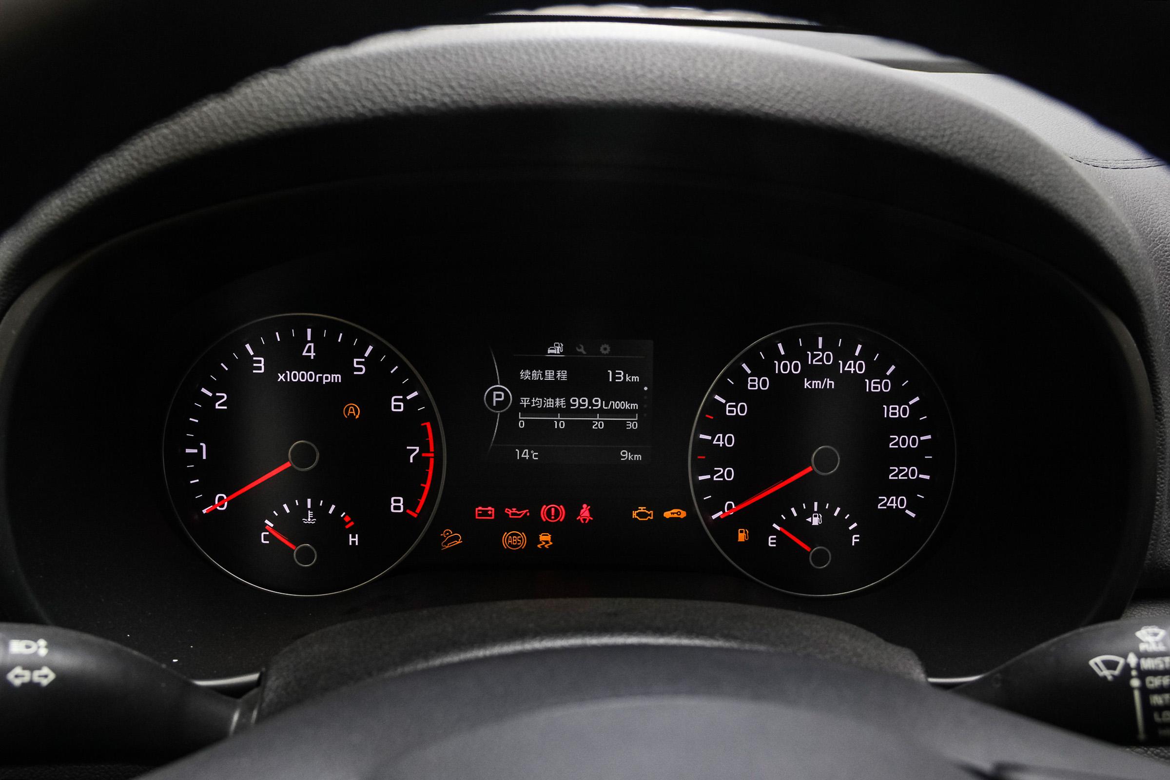 起亚KX5 2016款 1.6T 自动两驱Premium图片_起亚_21/54张图片_汽车内饰图库_懂车帝