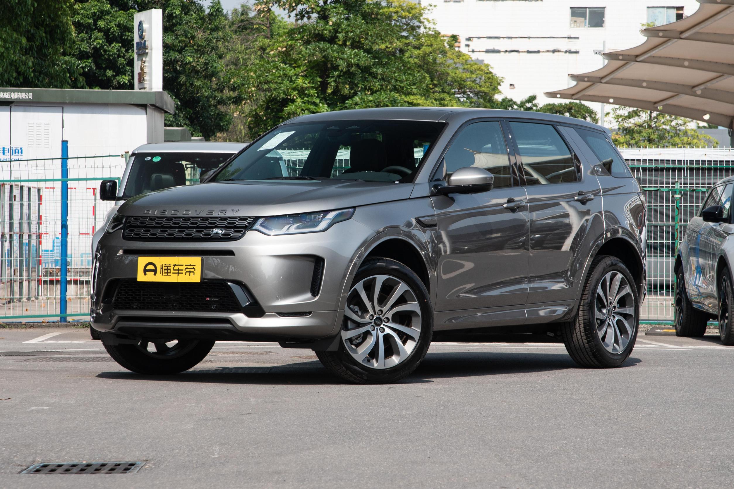 发现运动版 2023款 249PS R-Dynamic S 性能版 5座图片_路虎_3/121张图片_汽车外观图库_懂车帝