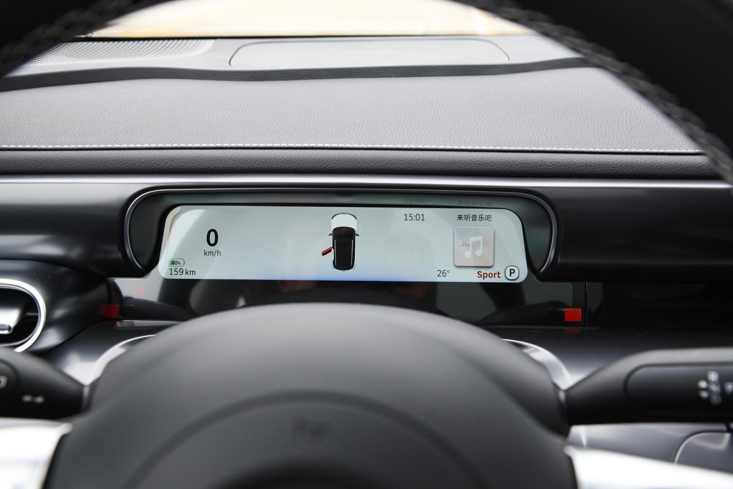 smart精灵#1 2024款 灵动标准版图片_smart_12/33张图片_汽车内饰图库_懂车帝