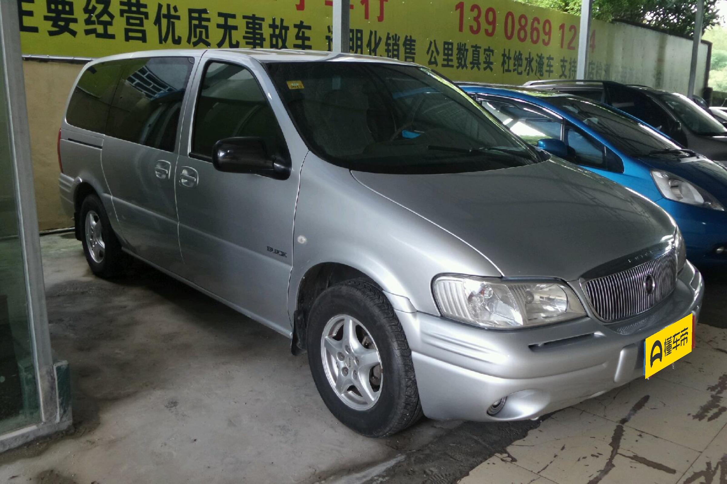 别克GL8 2005款 3.0L CT0 标准版图片_别克_1/10张图片_汽车外观图库_懂车帝