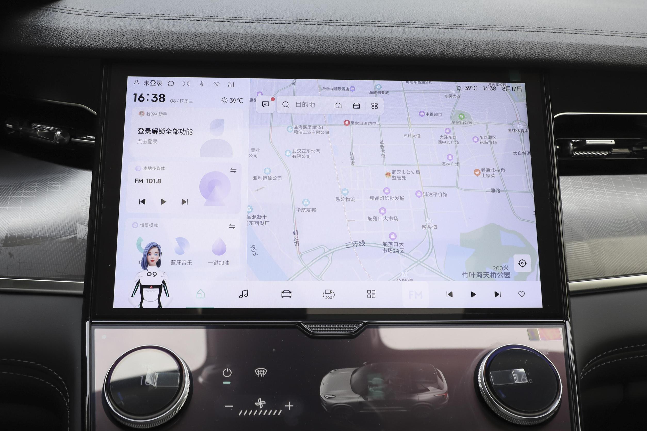 领克09 2021款 2.0T Pro 七座图片_领克_3/35张图片_汽车内饰图库_懂车帝