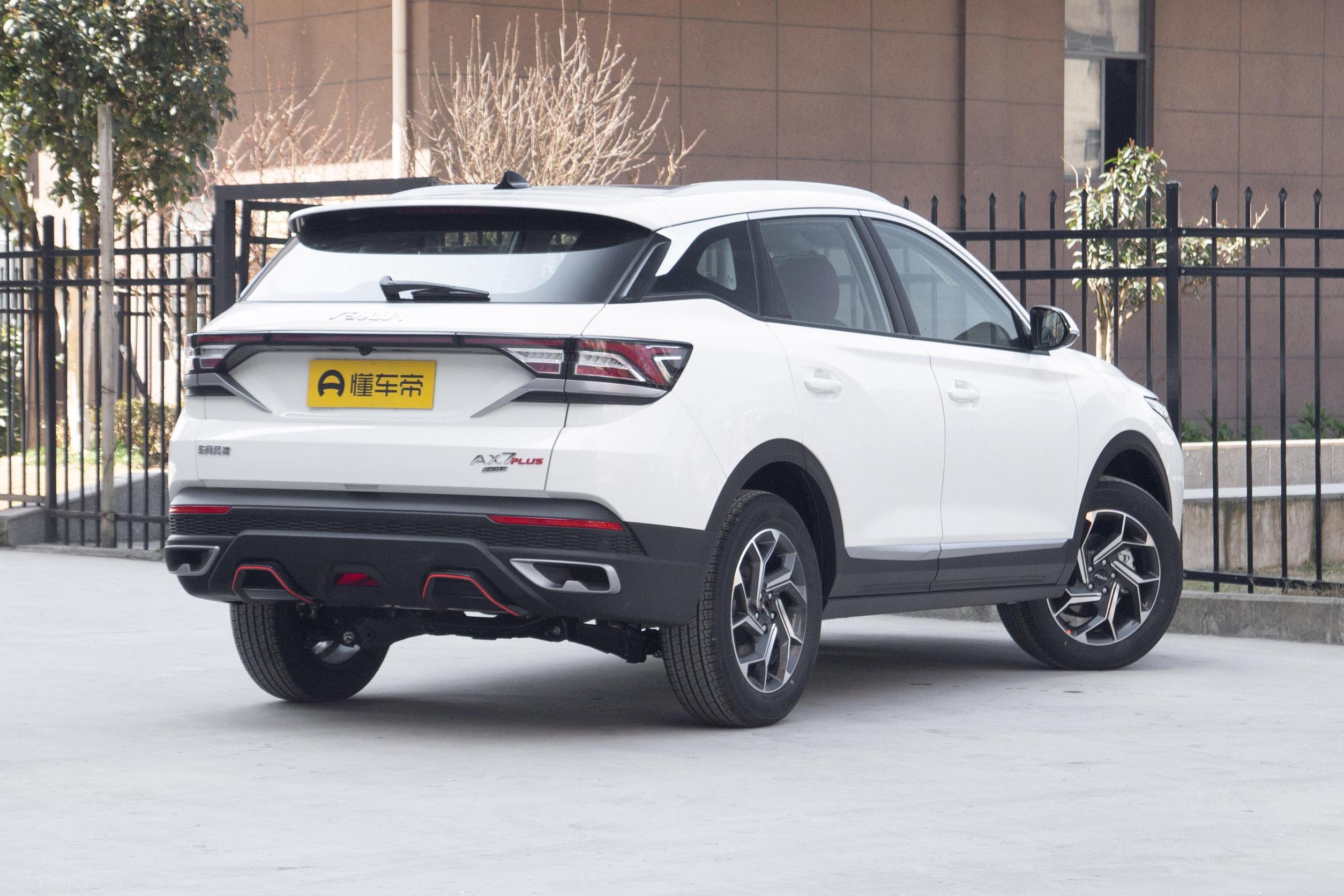 东风风神AX7 2022款 马赫版 1.5T 手动 DF21图片_东风风神_5/51张图片_汽车外观图库_懂车帝