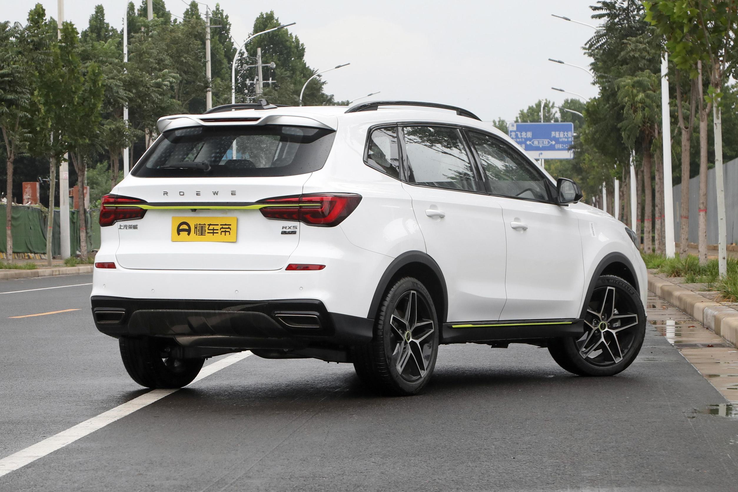 荣威RX5 2023款 PLUS 330TGI 自动领潮智臻版图片_荣威_5/64张图片_汽车外观图库_懂车帝