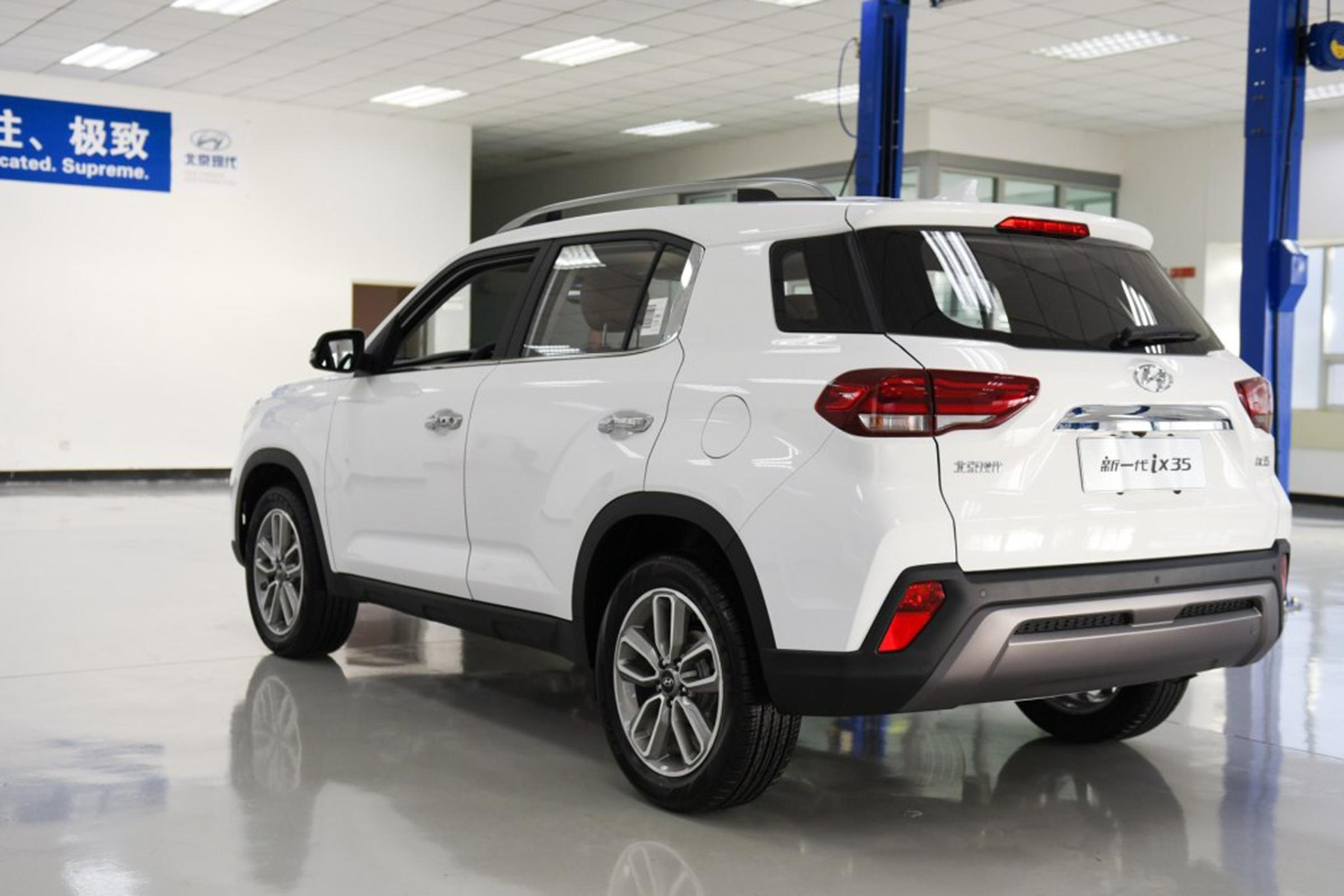 现代ix35 2018款 2.0L 自动两驱智勇·畅联版图片_现代_4/71张图片_汽车外观图库_懂车帝