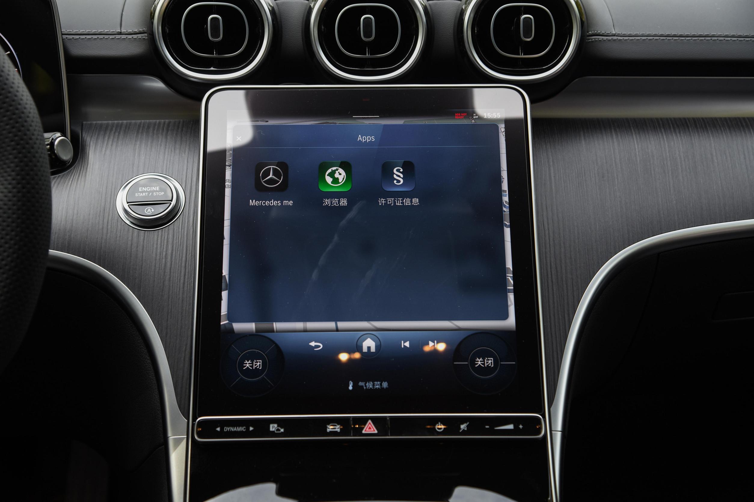 奔驰C级 2024款 改款 C 200 L 运动版图片_奔驰_22/38张图片_汽车内饰图库_懂车帝