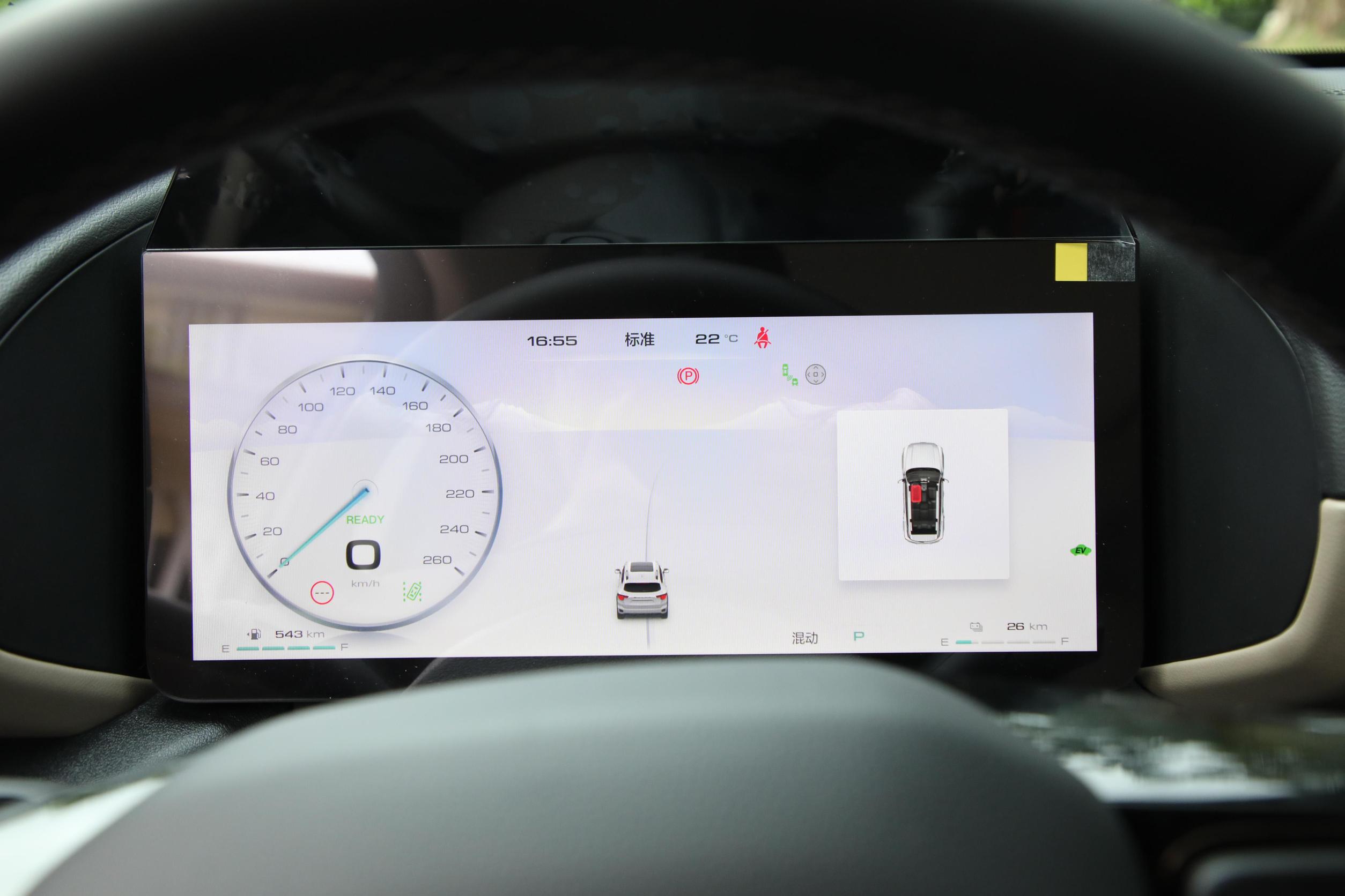 哈弗二代大狗PHEV 2023款 DHT-PHEV 105km 潮电版Plus图片_哈弗_1/156张图片_汽车内饰图库_懂车帝