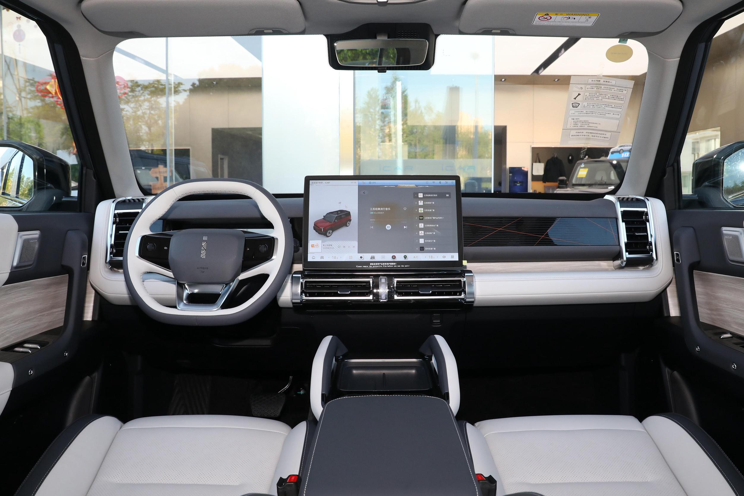 iCAR 03 2024款 两驱 长续航版图片_iCAR_12/56张图片_汽车内饰图库_懂车帝