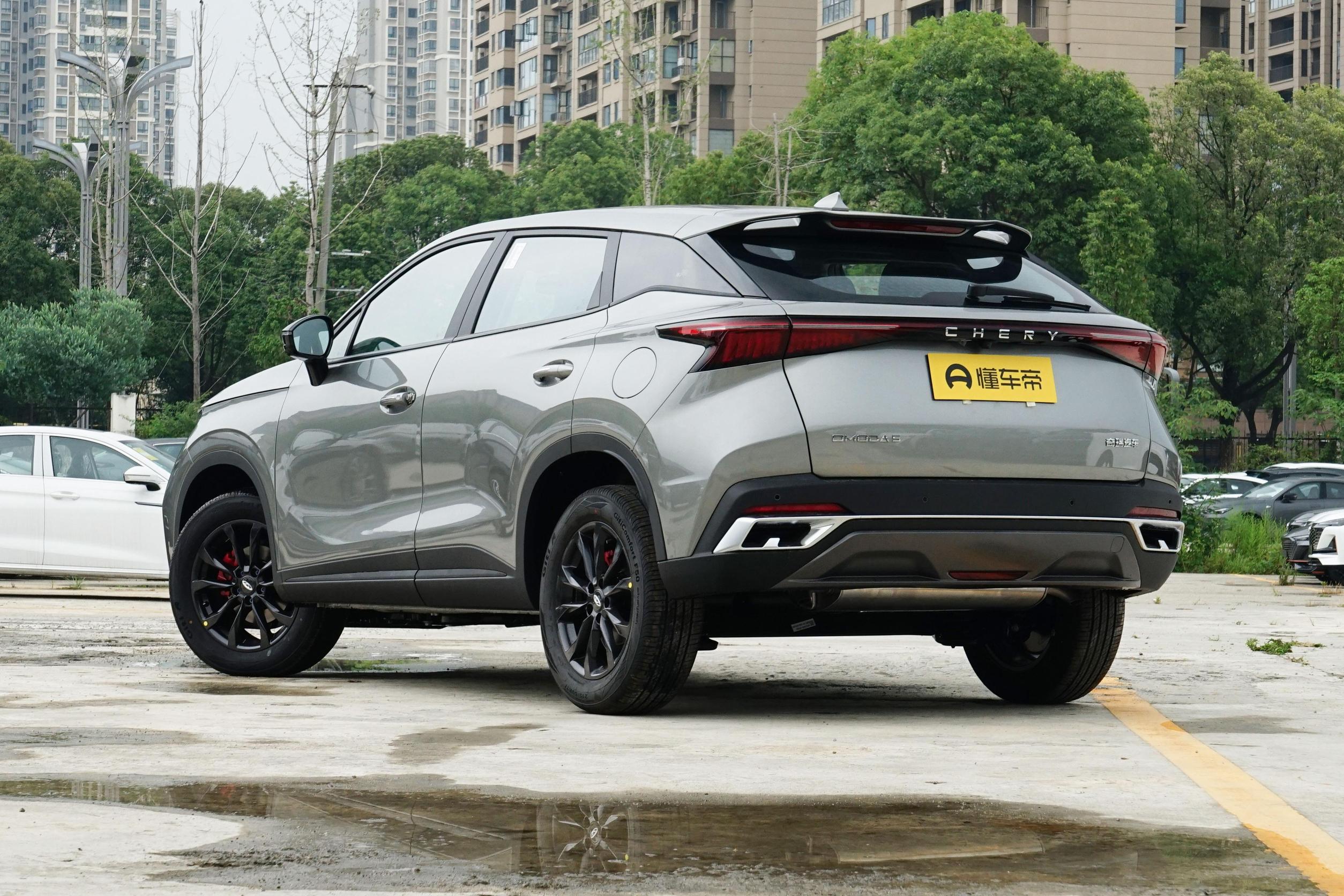 欧萌达 2023款 1.5T CVT新潮PLUS版图片_奇瑞_9/90张图片_汽车外观图库_懂车帝