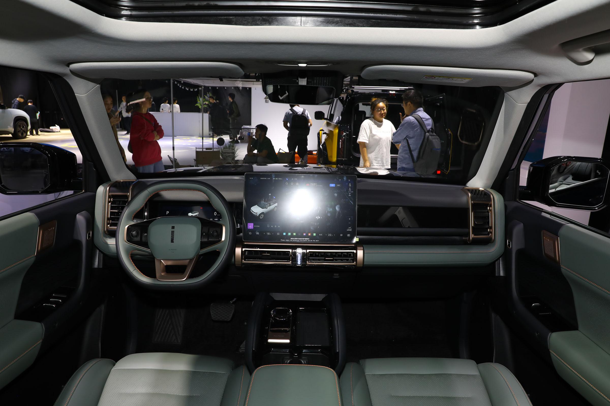 iCAR 03 2023款 四驱高配版图片_iCAR_7/214张图片_汽车车展图库_懂车帝