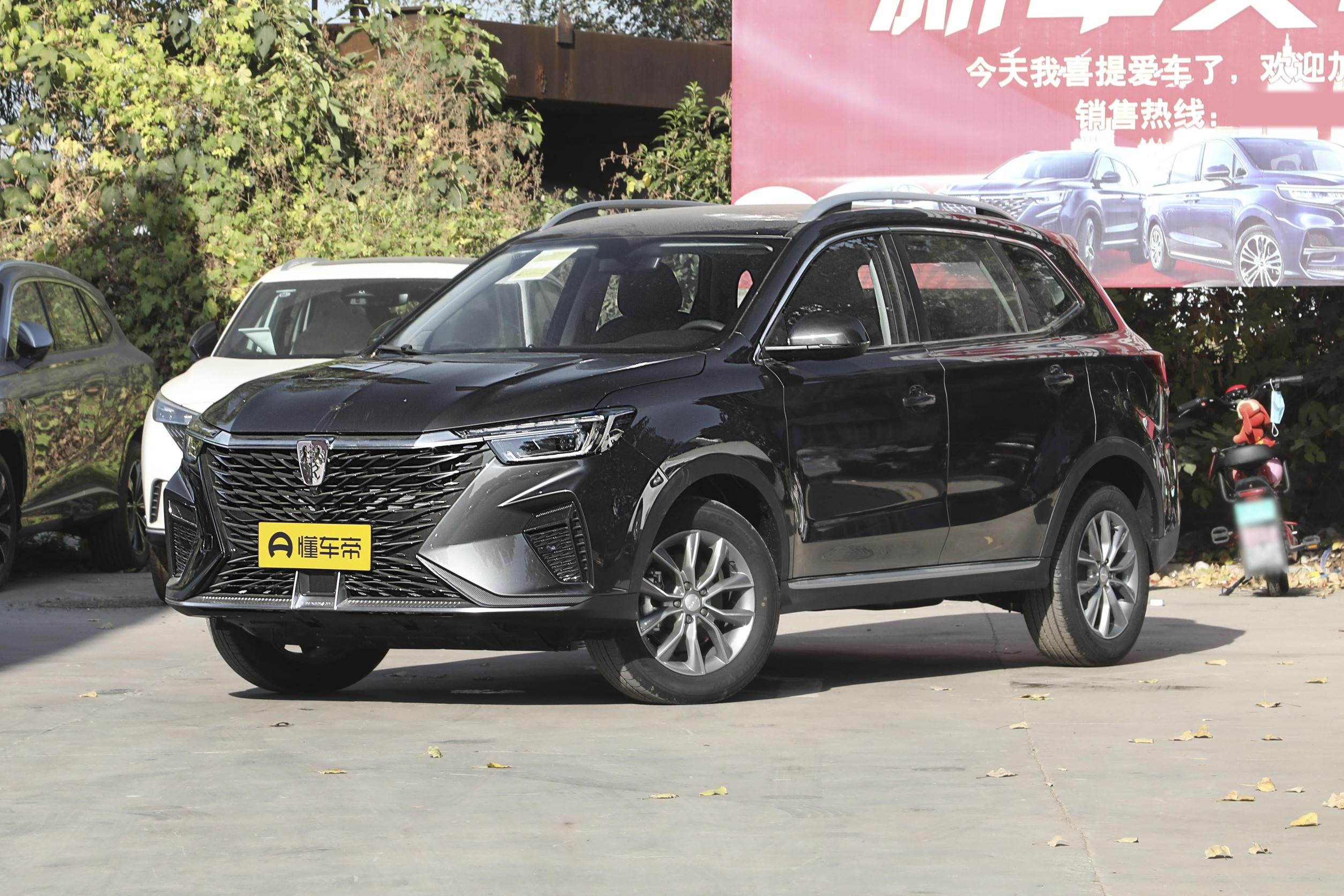 荣威RX5 2023款 PLUS 330TGI 自动领潮智惠版图片_荣威_3/57张图片_汽车外观图库_懂车帝