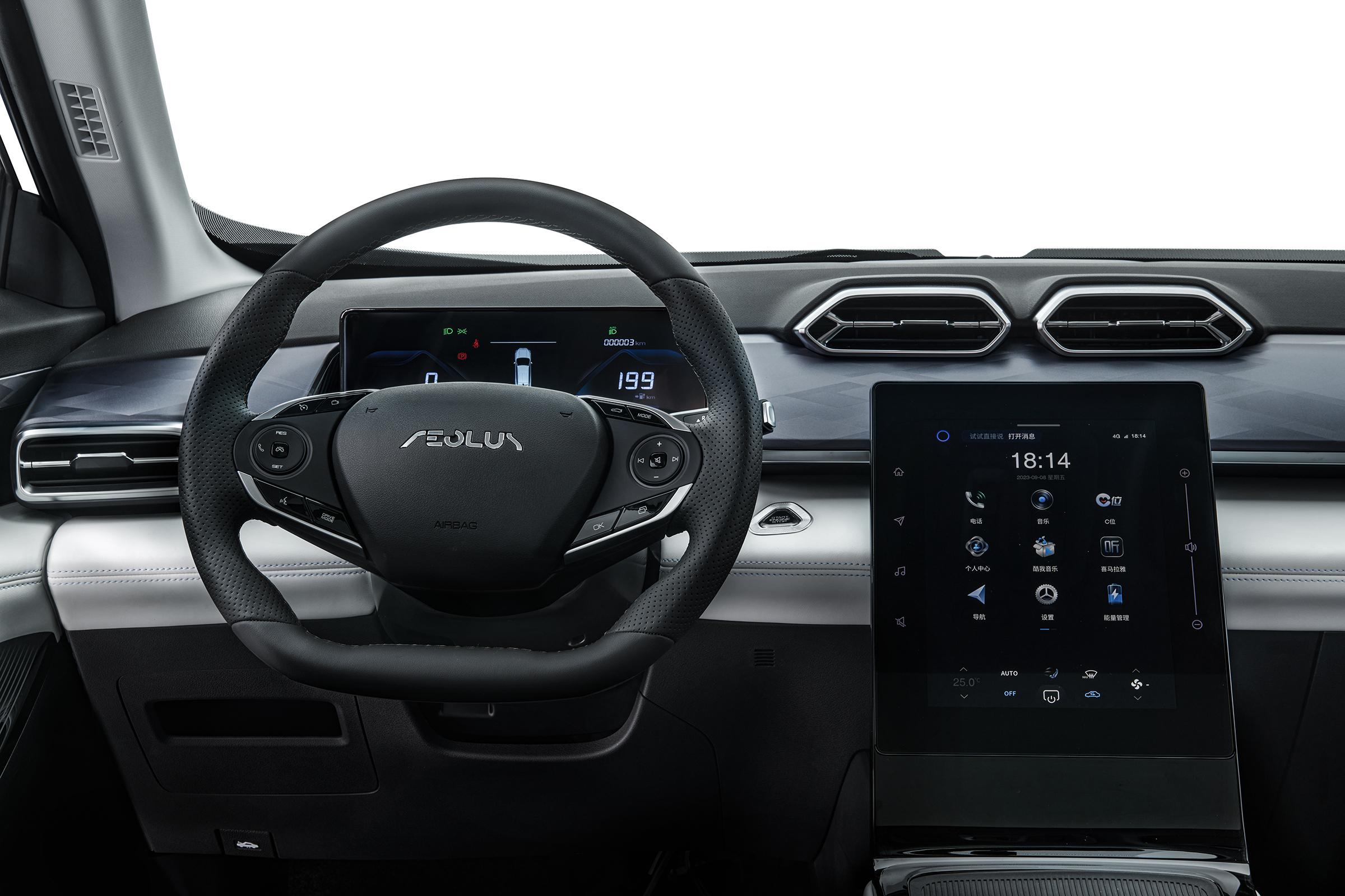 SKY EV01 2023款 445km PRO图片_东风风神_1/10张图片_汽车官方图库_懂车帝