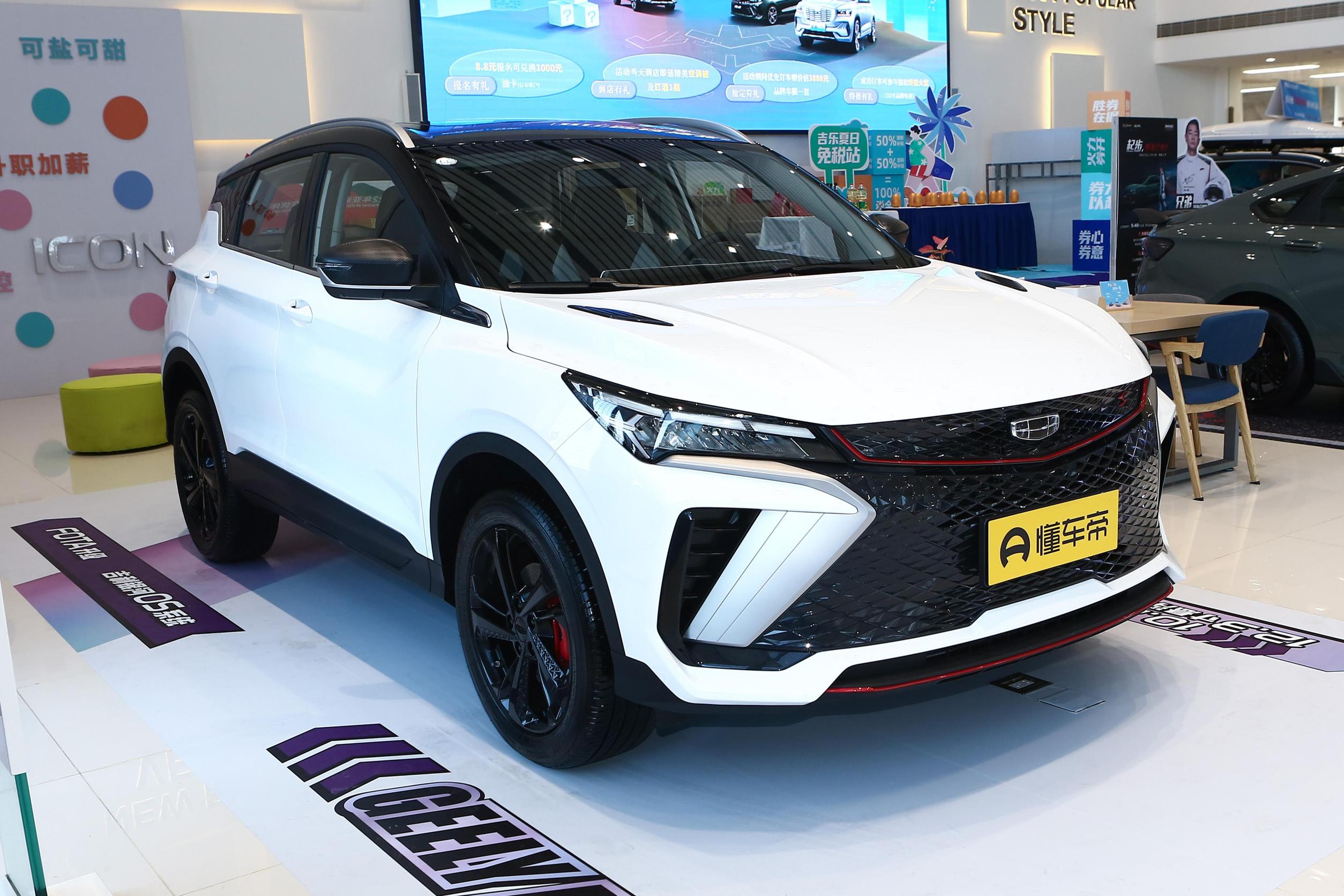 缤越 2022款 缤越COOL 1.5T DCT热擎图片_吉利汽车_22/103张图片_汽车外观图库_懂车帝