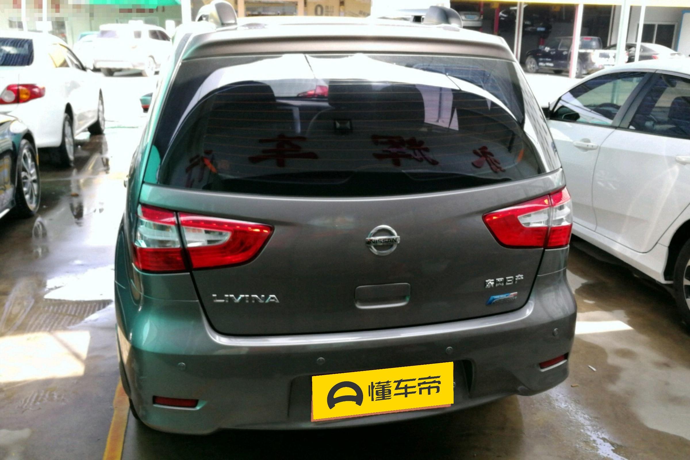 骊威 2013款 1.6XE CVT舒适版图片_日产_9/10张图片_汽车外观图库_懂车帝