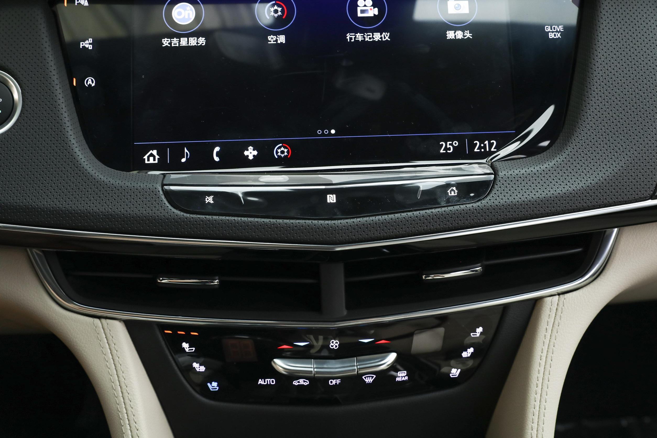 凯迪拉克CT6 2022款 28T 120周年限量版图片_凯迪拉克_37/75张图片_汽车内饰图库_懂车帝