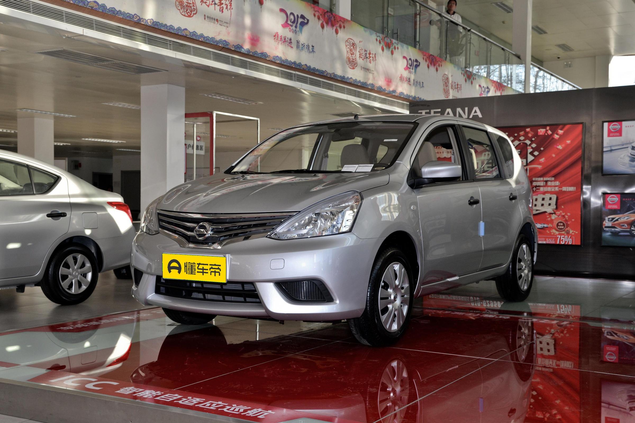 骊威 2015款 1.6XE CVT舒适互联版图片_日产_8/49张图片_汽车外观图库_懂车帝